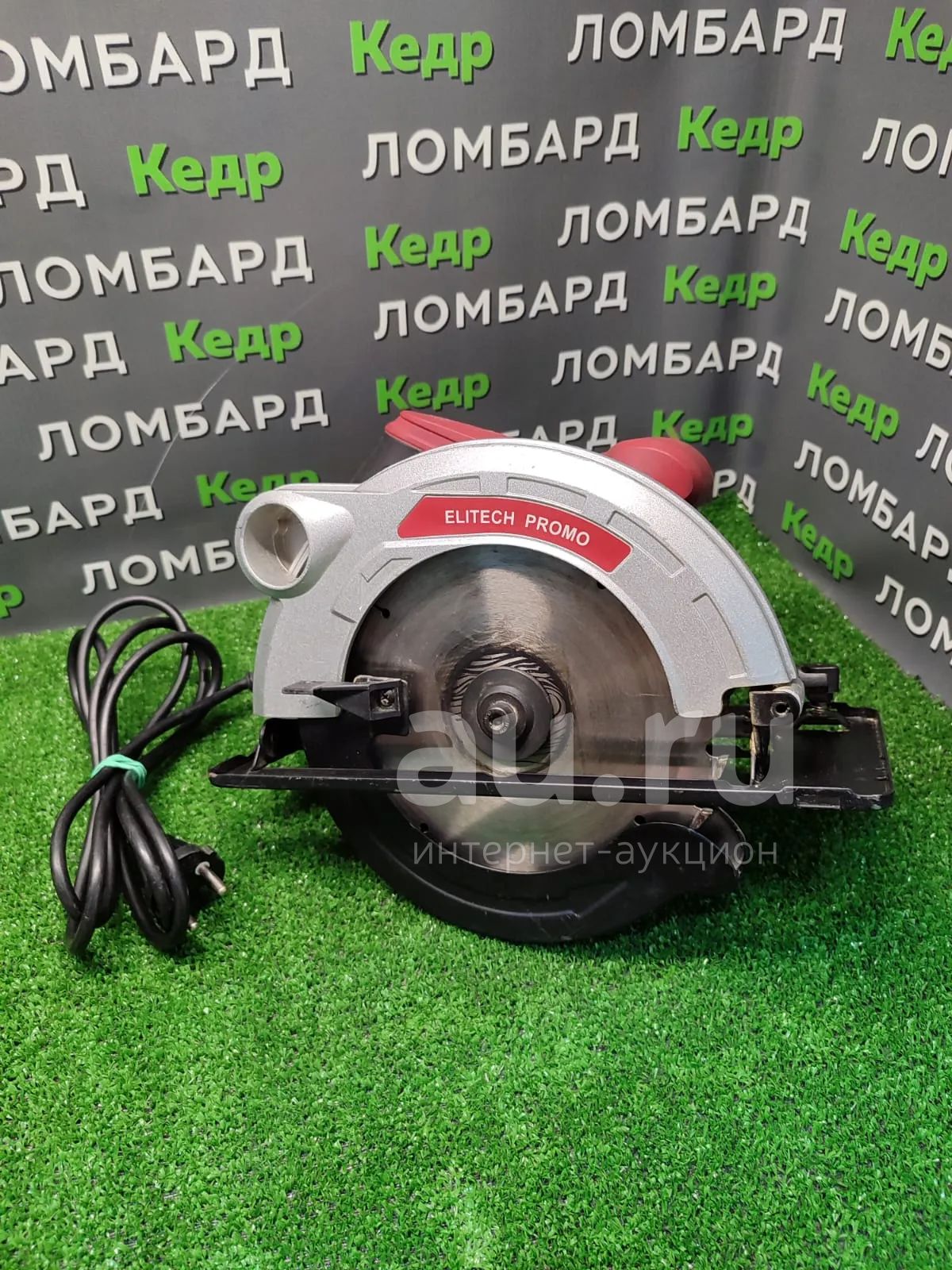 Дисковая пила Elitech ДП-1500 Промо (s) — купить в Красноярске ...