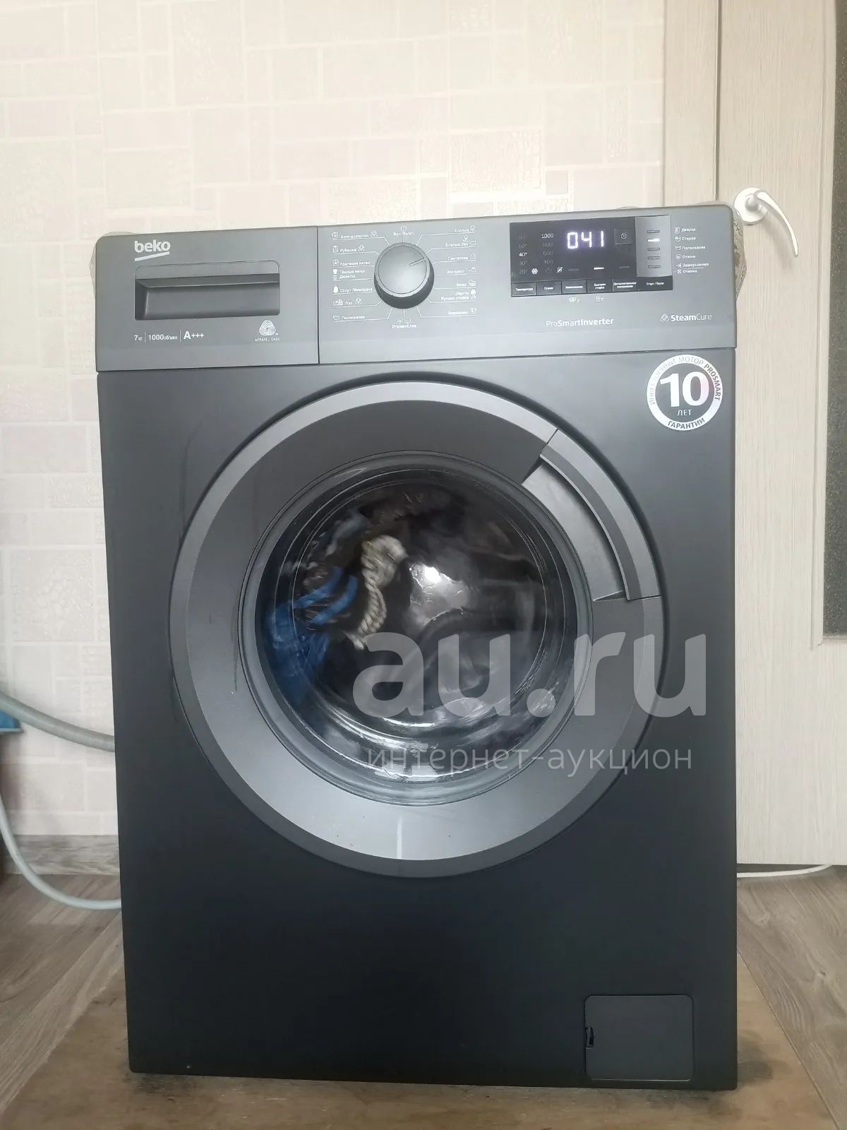 Стиральная машина Beko Pro Smart inverter — купить в Красноярске ...