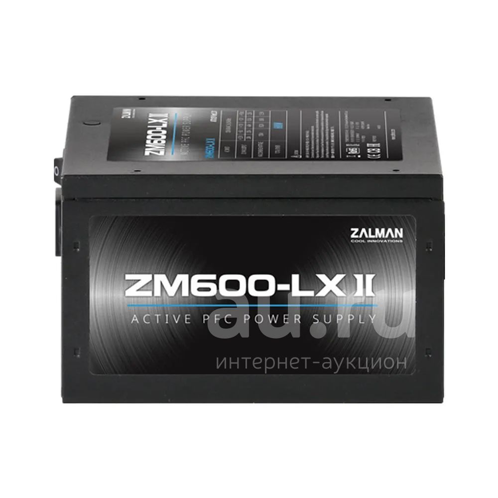 Блок питания: Zalman ZM600-LXII 600W — купить в Красноярске. Состояние ...