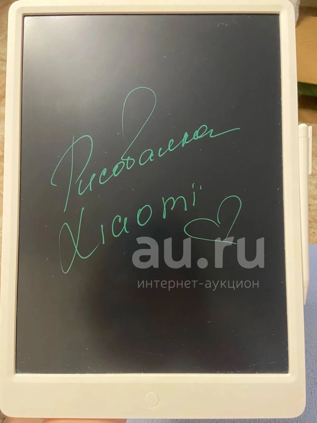 Планшет Xiaomi для рисования — купить в Красноярске. Состояние: Б/у ...