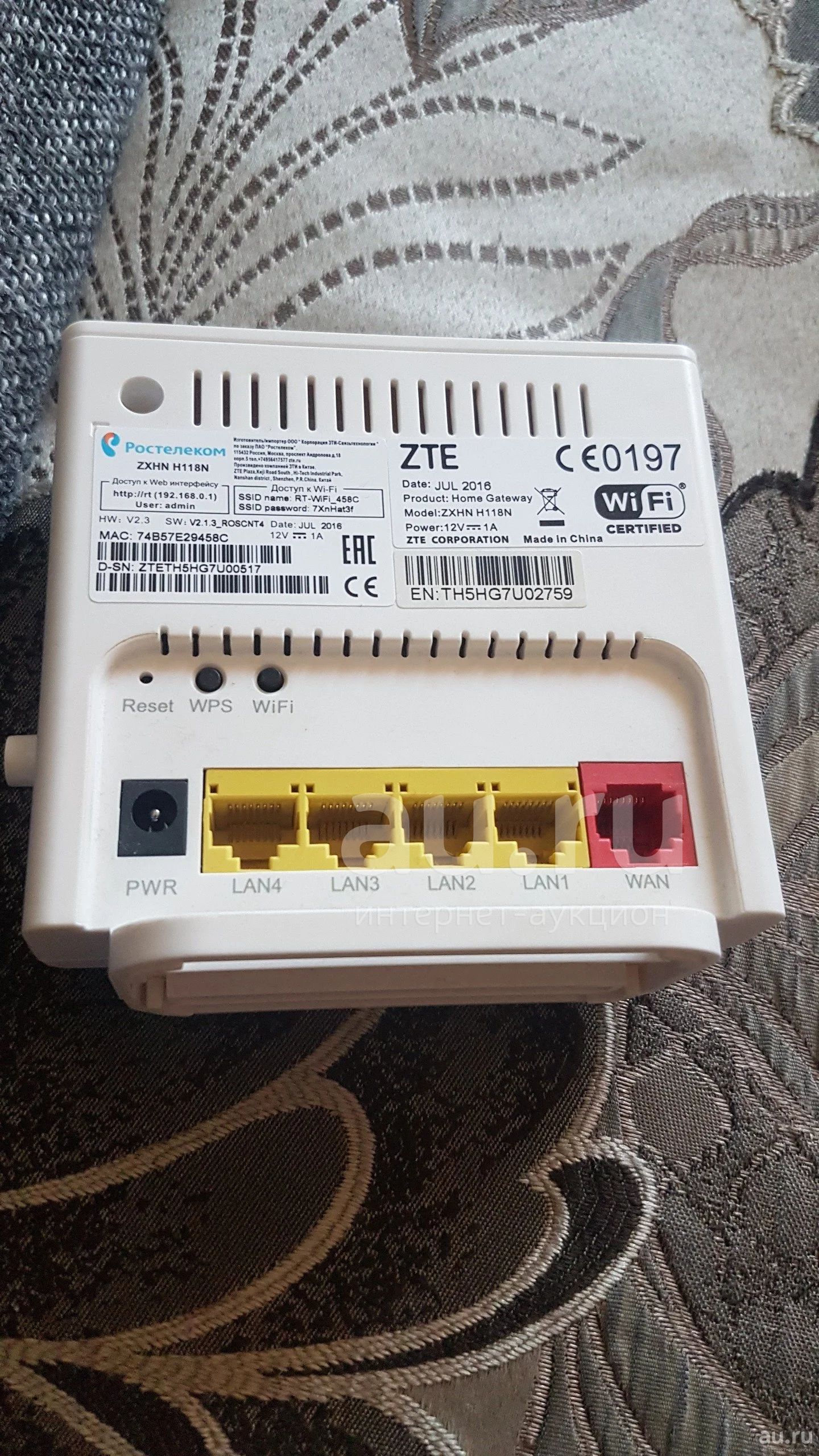 Wi fi роутер ростелеком ZTE zxhn H118N — купить в Красноярске ...