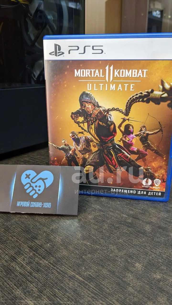 Mortal kombat 11 ultimate. MK11 Лицензионный диск для Playstation 5 PS5 ...