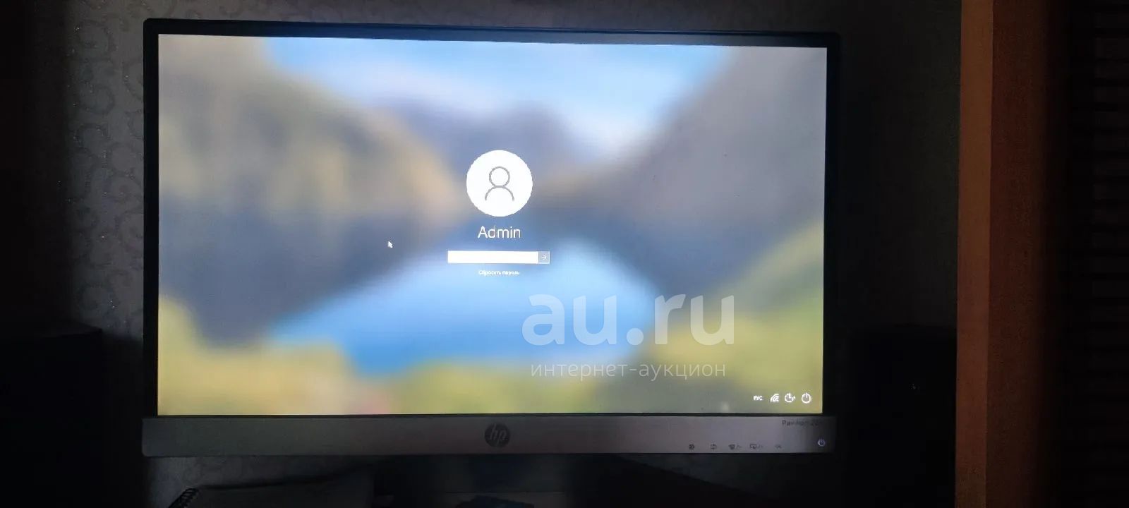 23" Монитор HP Pavilion 23xi 1920x1080@60 Гц, IPS, 7 мс, 1000:1, 250 кд ...