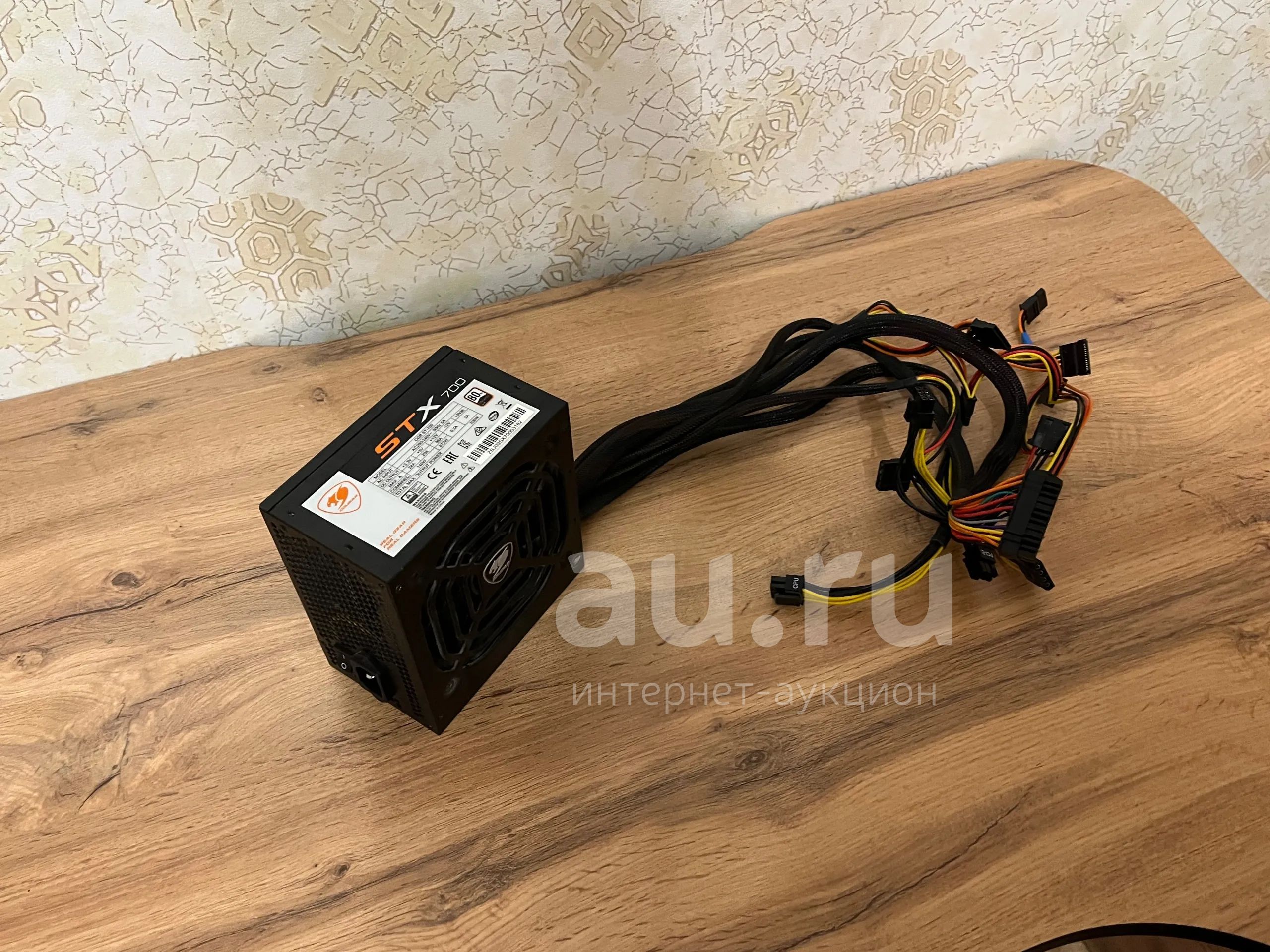 Блок питания 700w рабочий — купить в Красноярске. Состояние: Б/у ...