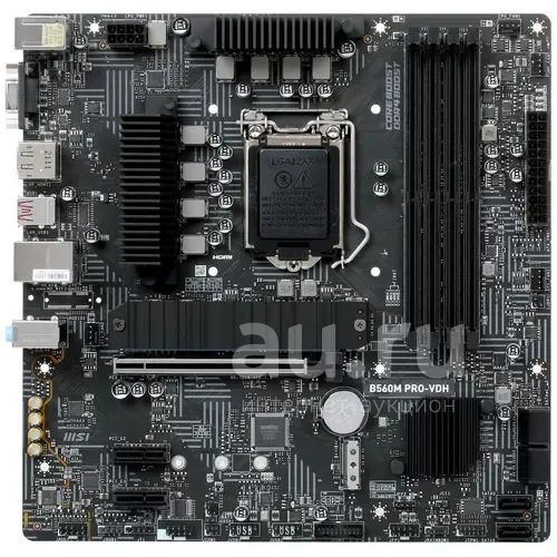 Материнская плата {LGA 1200} MSI B560M PRO-VDH {КАК НОВАЯ} Micro-ATX ...