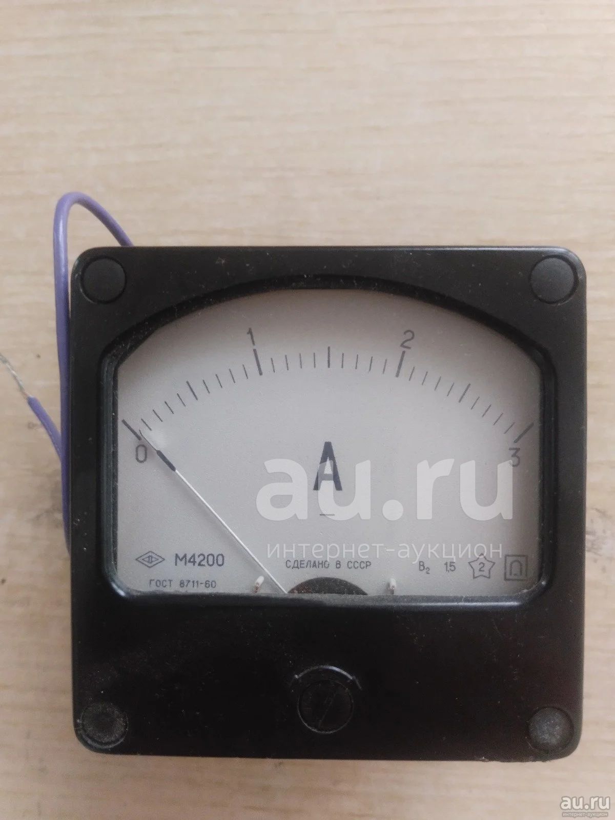 амперметр М4200, 0-3 А, СССР 1974 г. (80*80*49 мм) — купить в ...