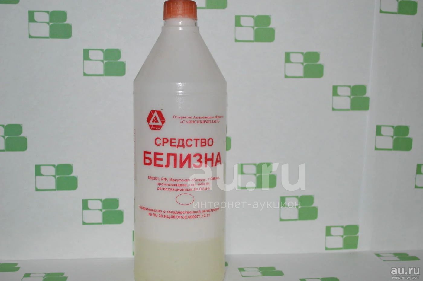 белизна Саянская — купить в Красноярске. Состояние: Новое. Инвентарь ...