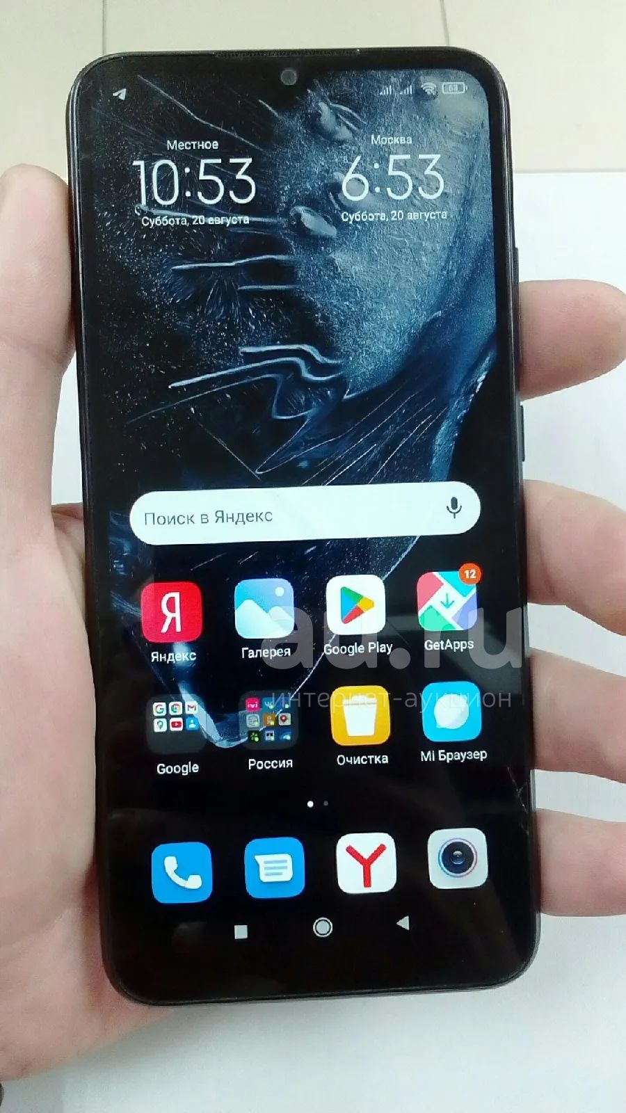 Смартфон Xiaomi Redmi 9a 2/32gb — купить в Красноярске. Состояние: Б/у ...