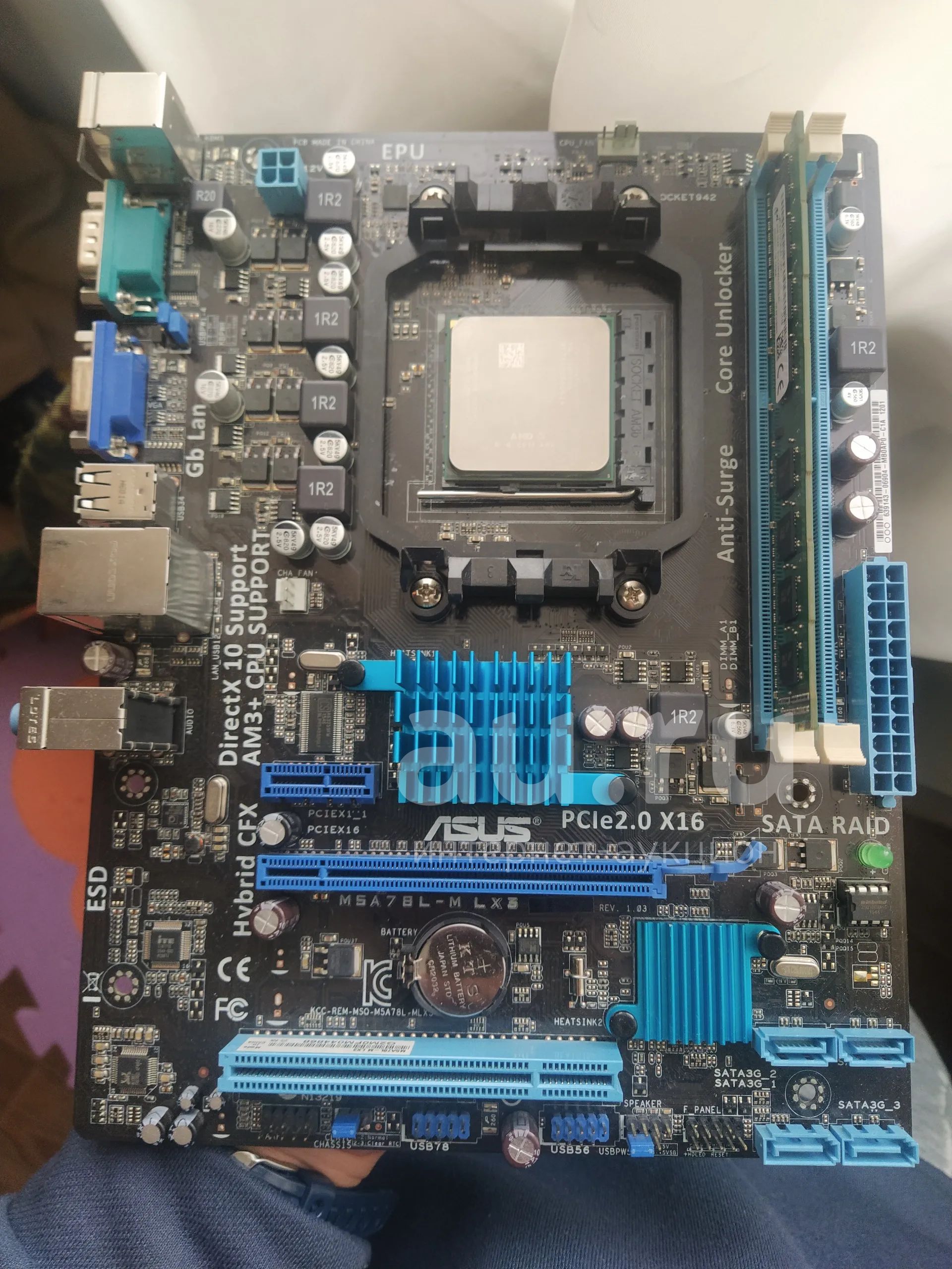 Материнская плата процессор оперативка FX 4330 AM3+ — купить в ...