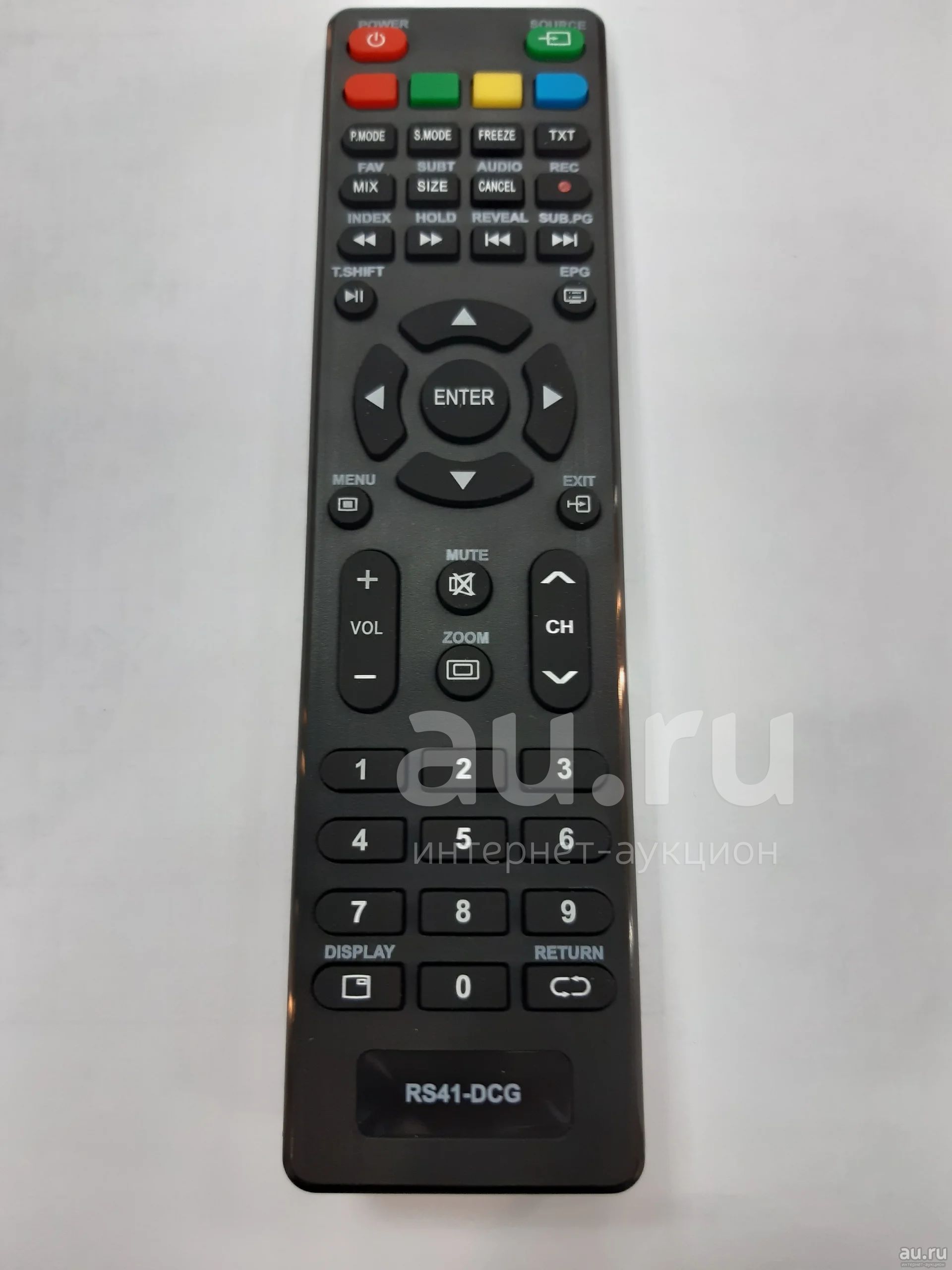 Пульт Akira RS41-DCG . Новый . Магазин . — купить в Красноярске ...
