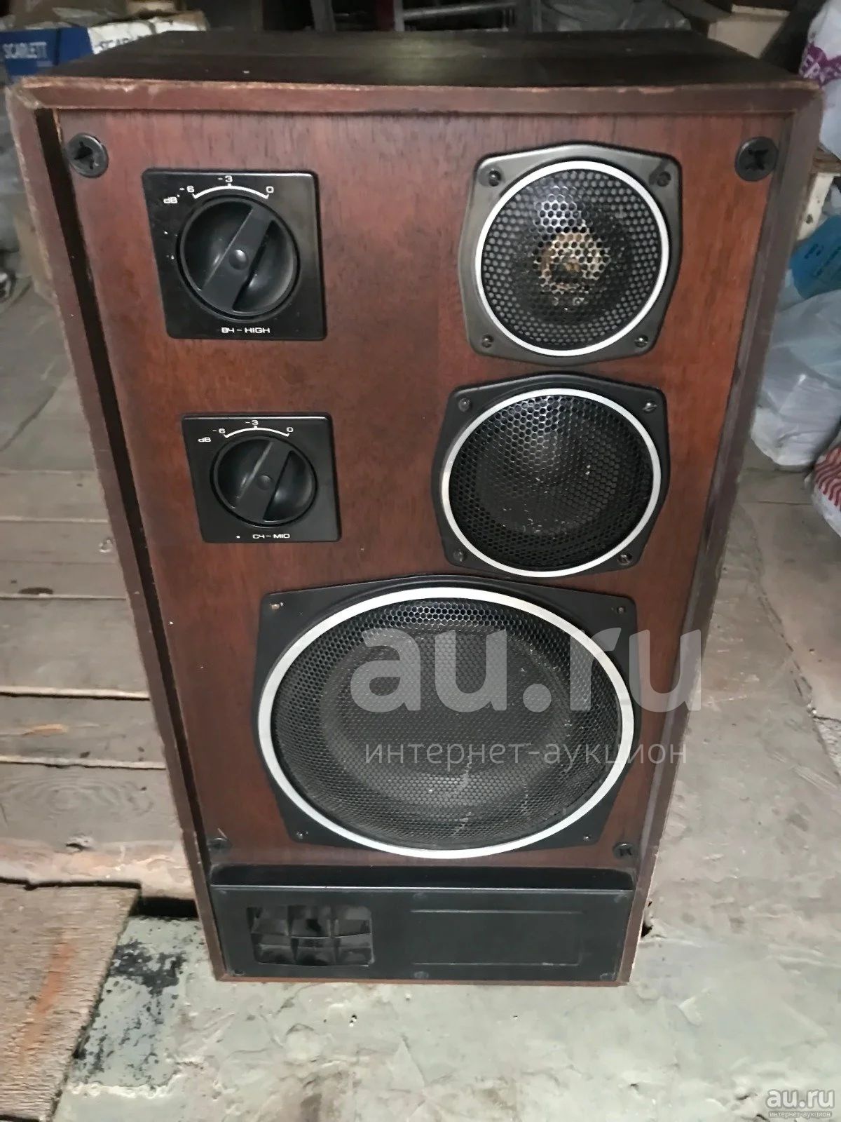 Акустические колонки Radiotehnika 35 AC-212 (S-90) 2шт. — купить в ...