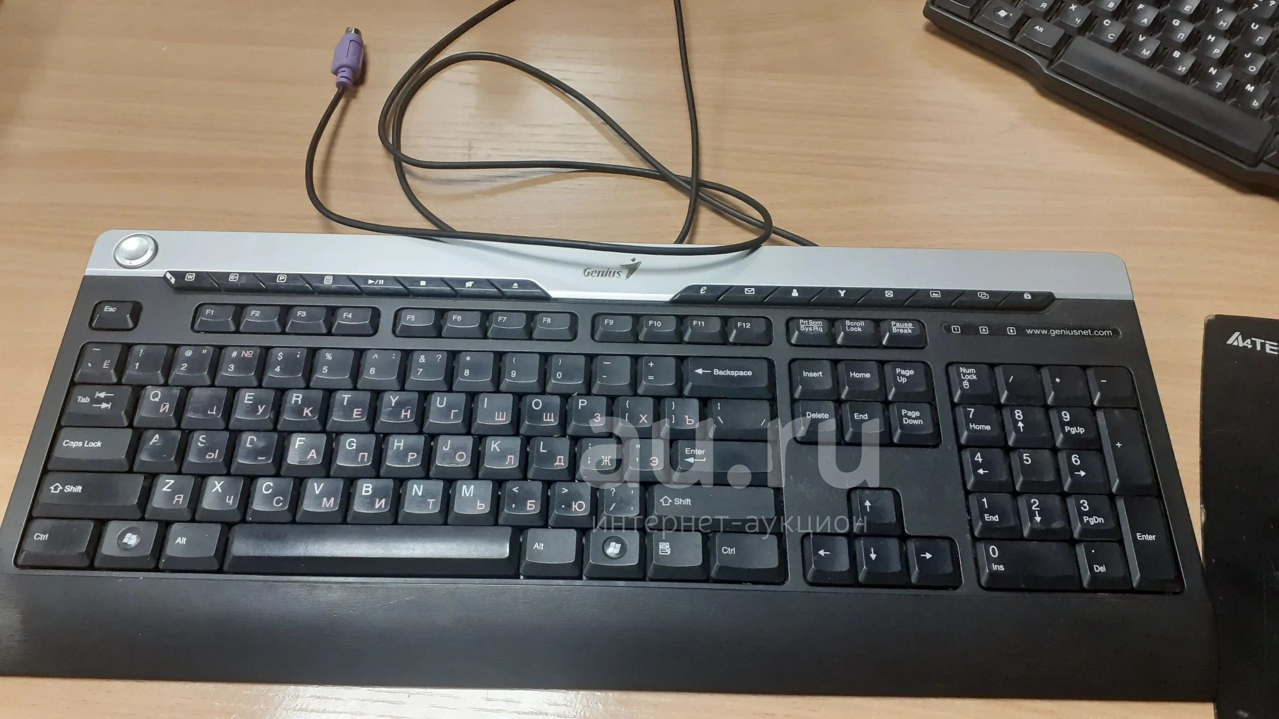 Клавиатура для компьютера PS/2 Genius GK-070014/U — купить в ...