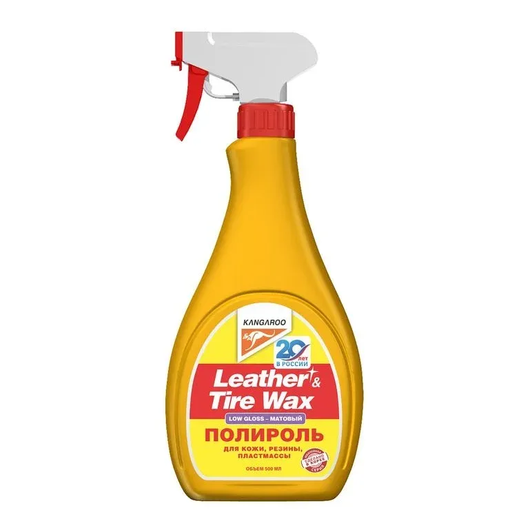 Kangaroo Полироль матовый Leather & Tire Wax Low Gloss, 500мл (для кожи ...