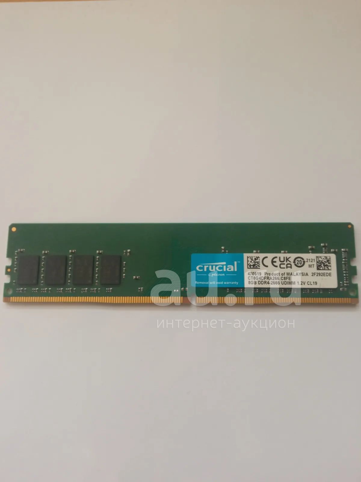 Оперативная память 8гб Ddr4 2666гц Crucial Ct8g4dfra266 8 ГБ — купить в