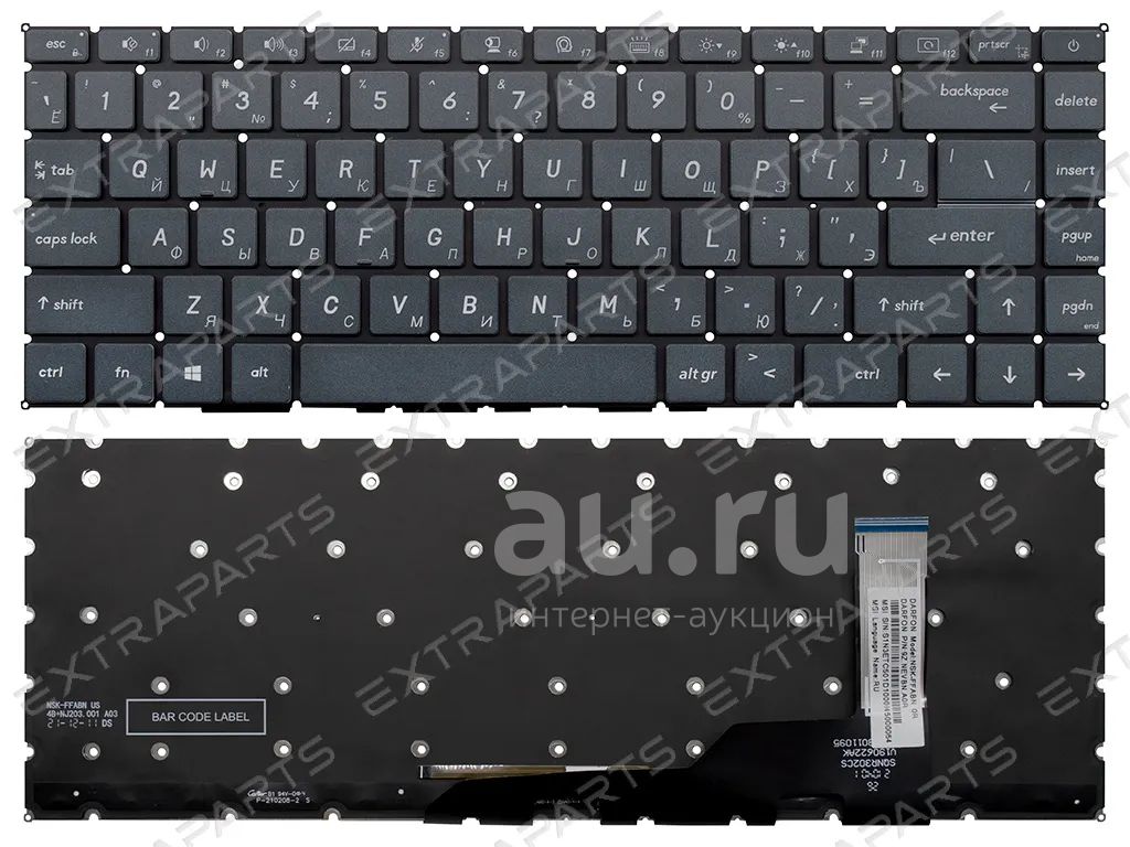 Клавиатура для MSI Modern 15 A4M черная с белой подсветкой — купить в ...
