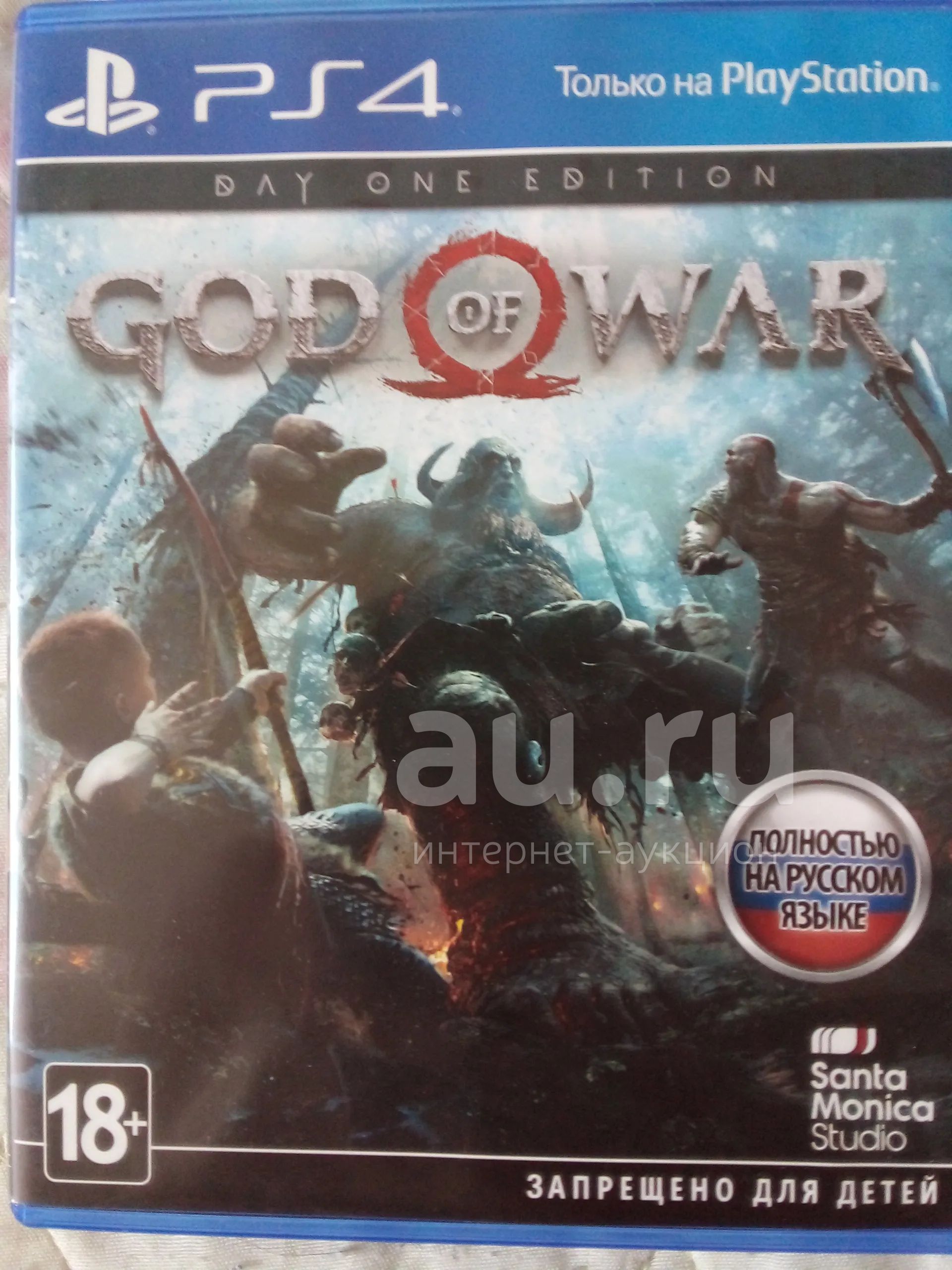 God of War, Ghost of Tsushima (playstation 4) — купить в Красноярске ...