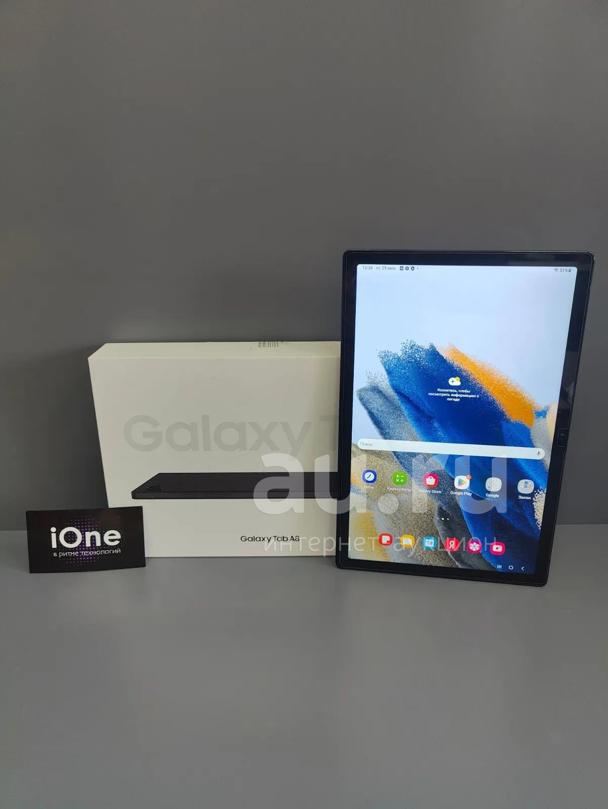 Samsung Galaxy Tab A8 32Gb Wi-Fi — купить в Красноярске. Состояние: Б/у ...