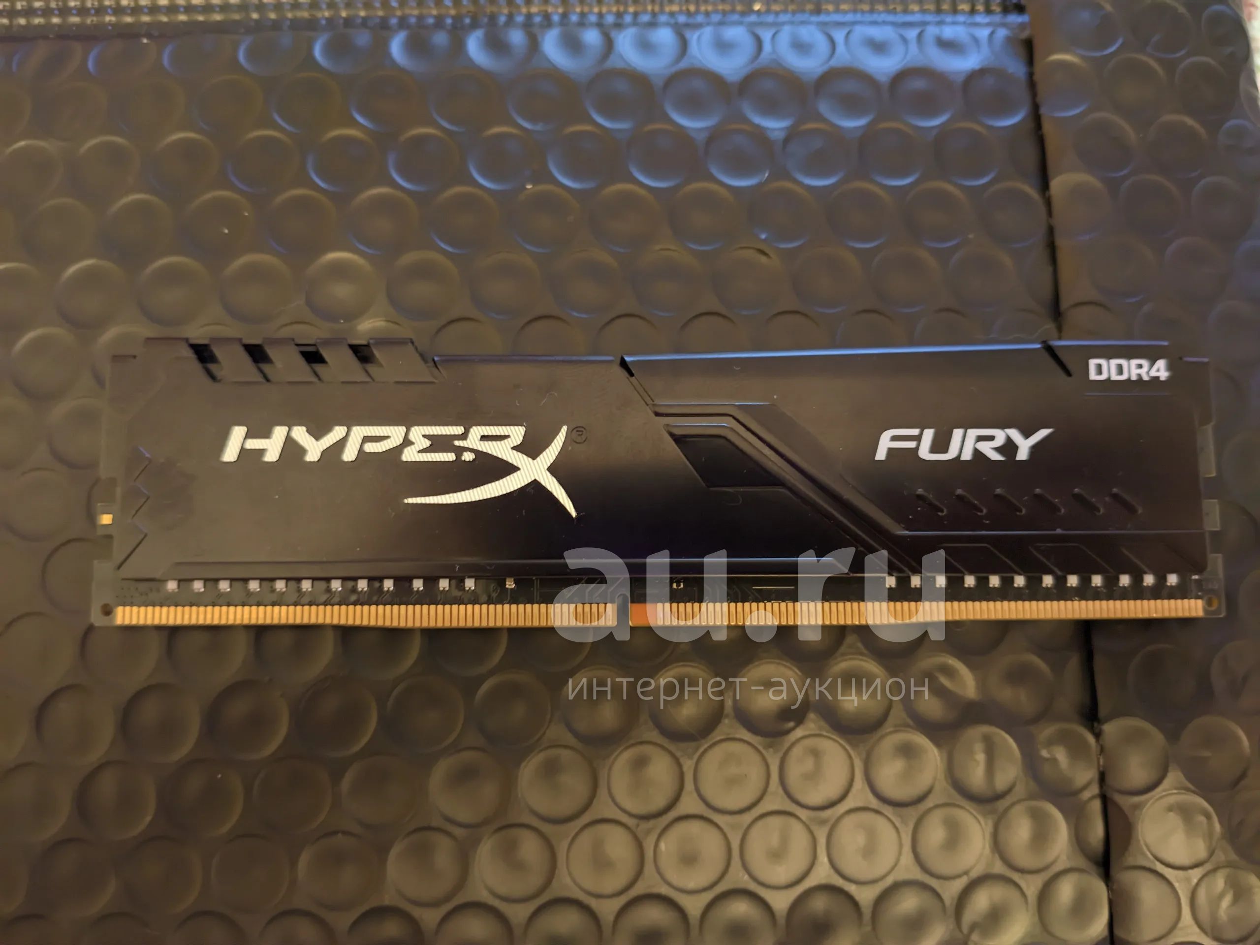 Hyperx 8gb Ddr4 2400mhz — купить в Красноярске Состояние Б у