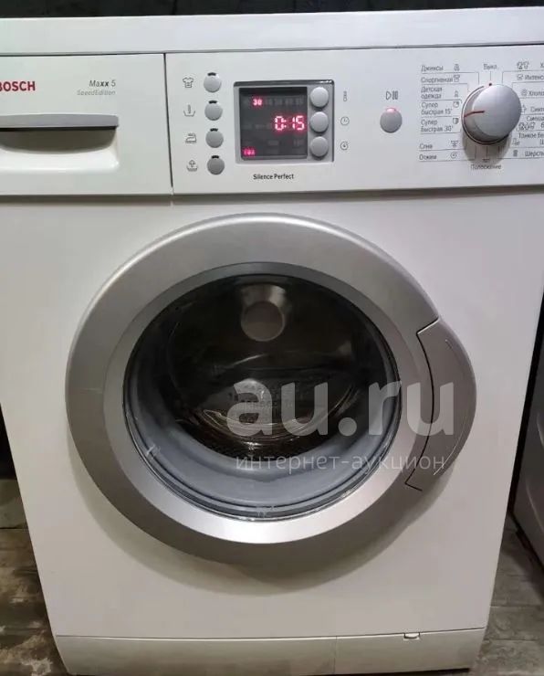 Bosch Мaxx5 speed edition. Узкая стиральная машинка. В отличном ...