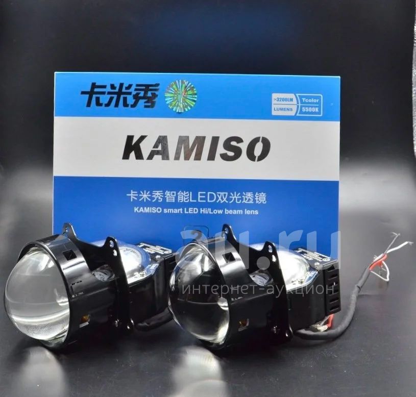 Светодиодные Би-Линзы Aozoom Kamiso K2 3,0 дюйма Bi-Led Трех чиповые ...