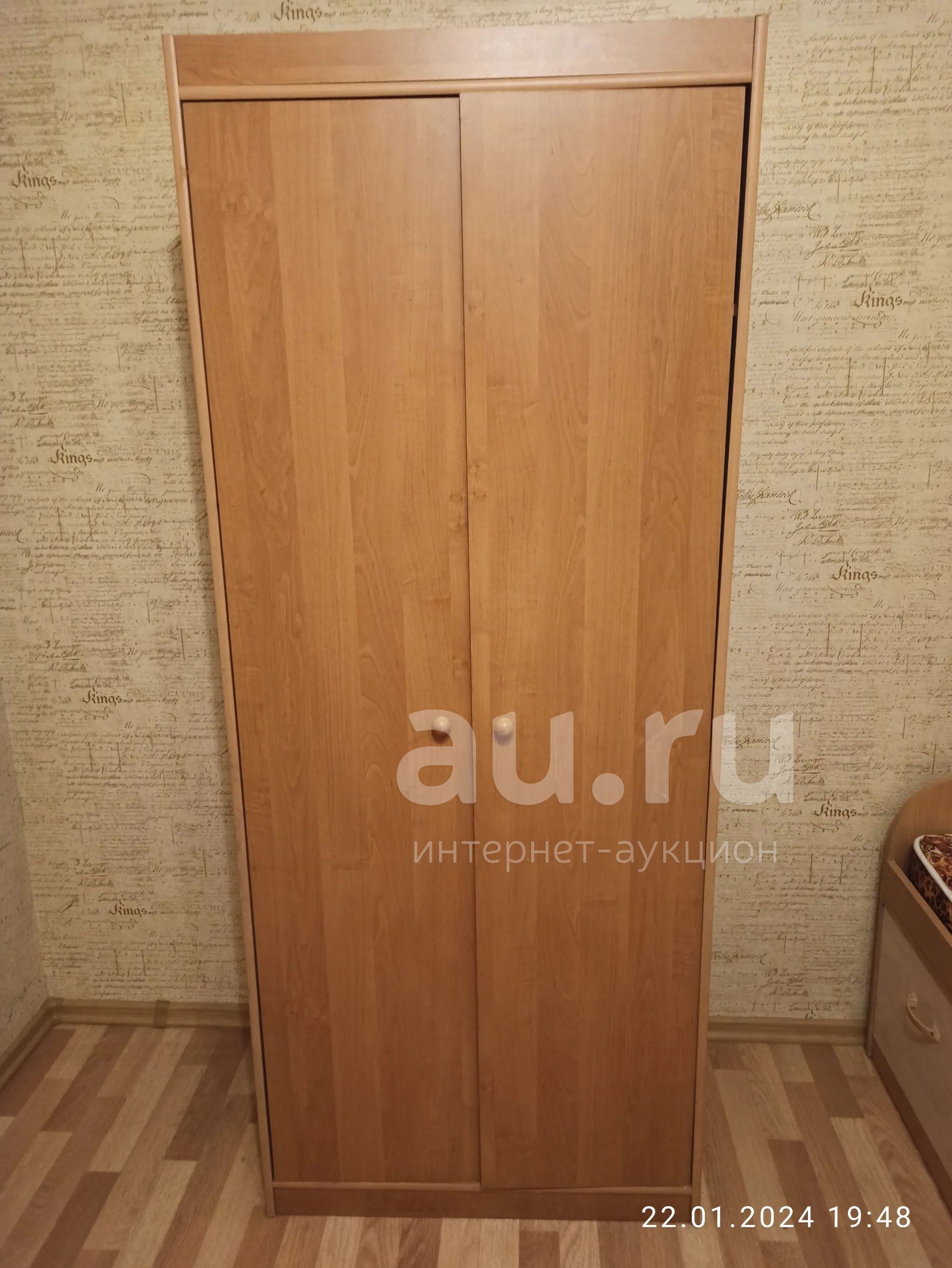 Шкаф, для одежды от детского школьного гарнитура, б/у — купить в ...