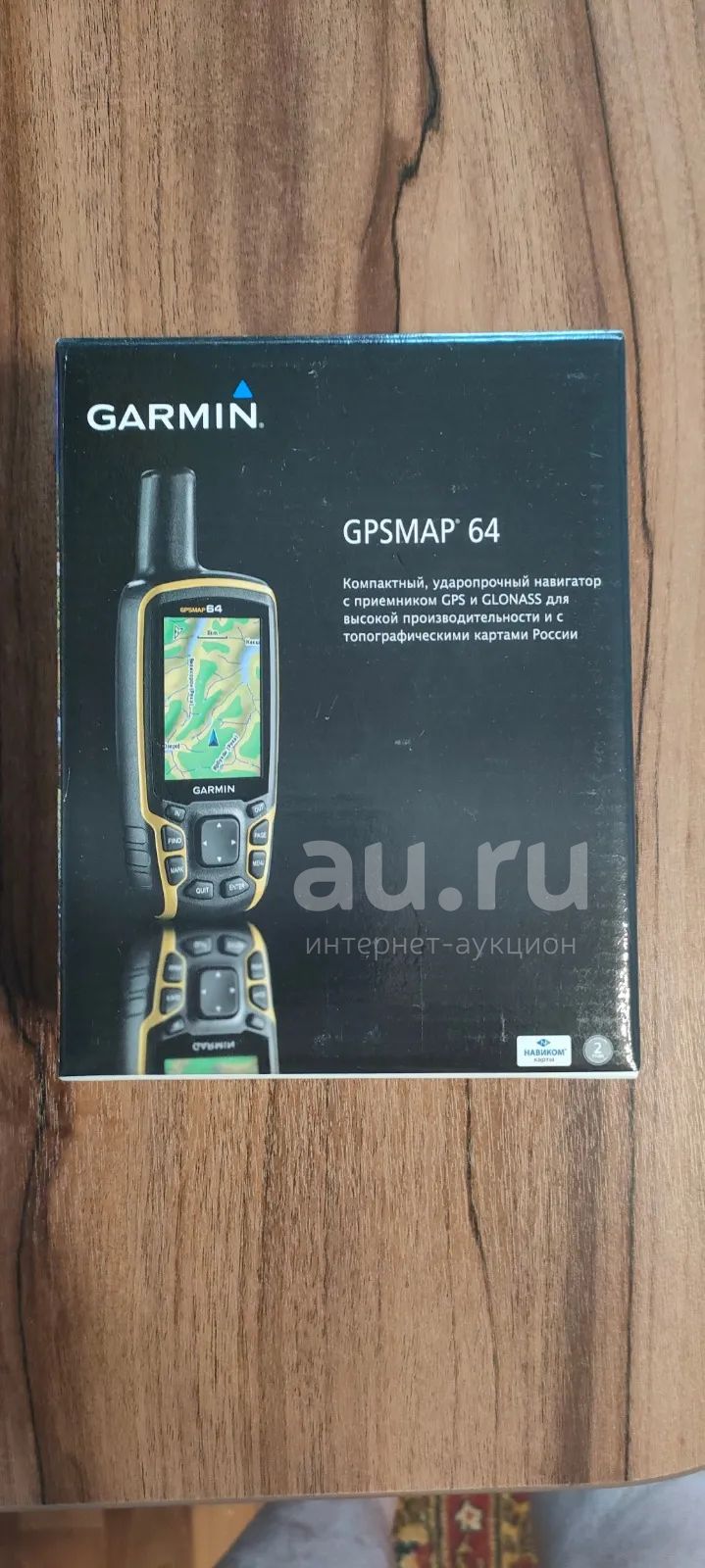навигатор — купить в Красноярске. Состояние: Новое. GPS-навигаторы на ...