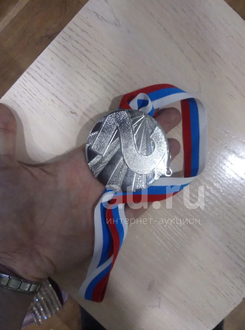медаль — купить в Красноярске Сувенирные на интернет аукционе