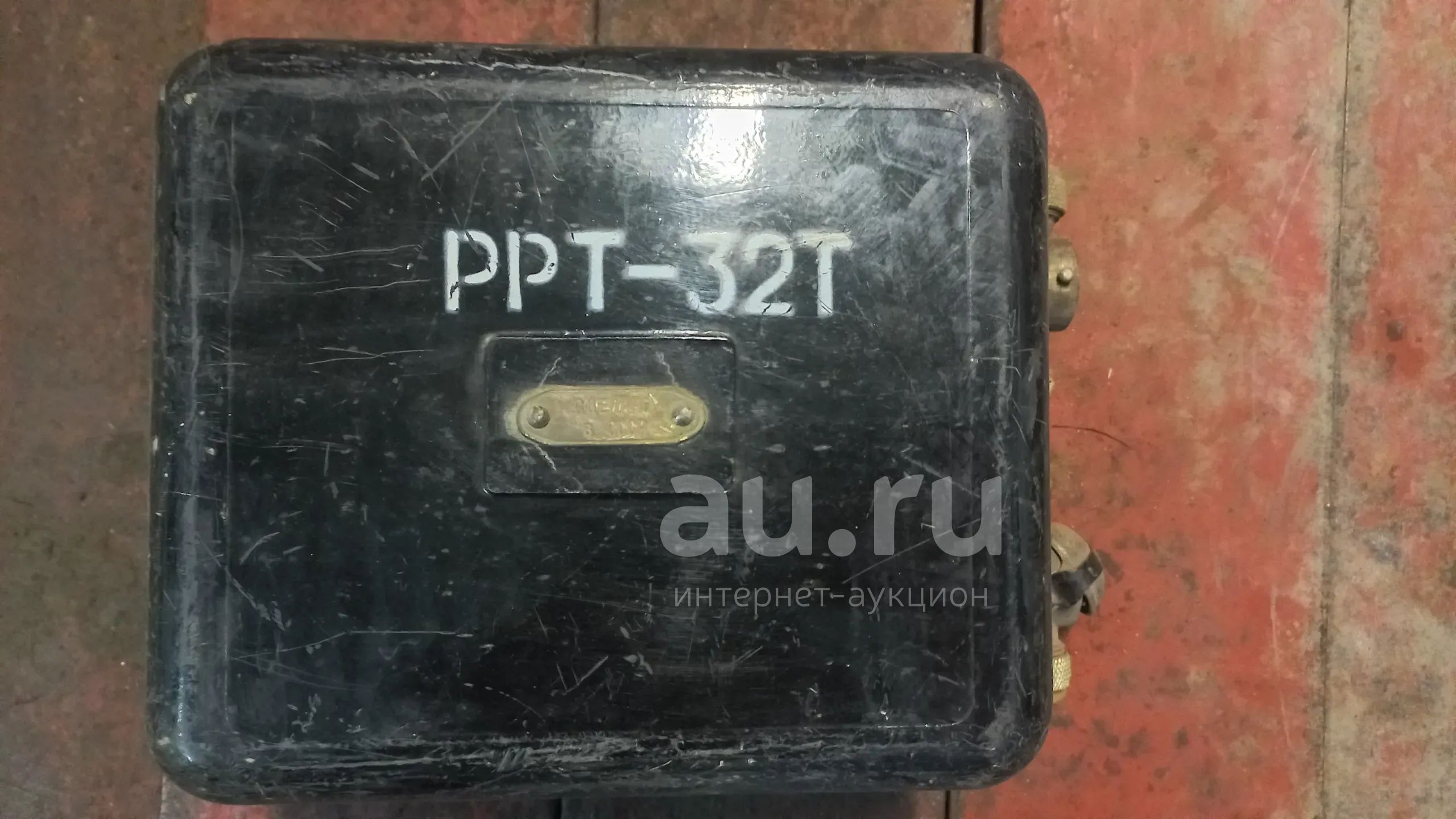 Реле регулятор тока РРТ 32Т — купить в Красноярске Состояние Б у