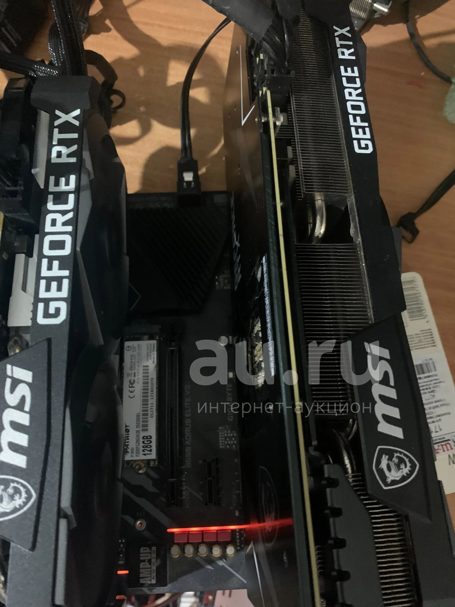 Видеокарта msi geforce gtx 3080 ti ventus 3x 12g — купить в Красноярске ...