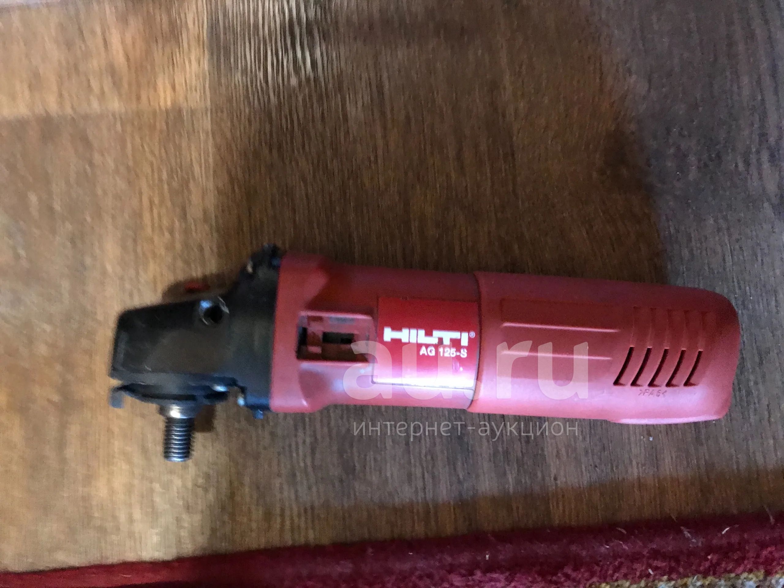 Ушм Хилти Hilti — купить в Красноярске. Состояние: Неисправно ...