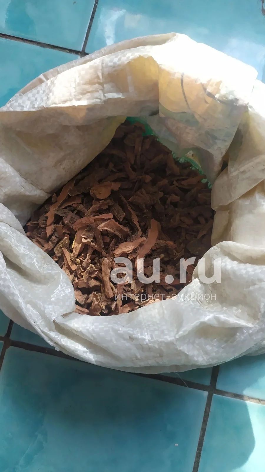 Золотой корень Родиола Розовая 1 кг — купить в Красноярске. Народная ...