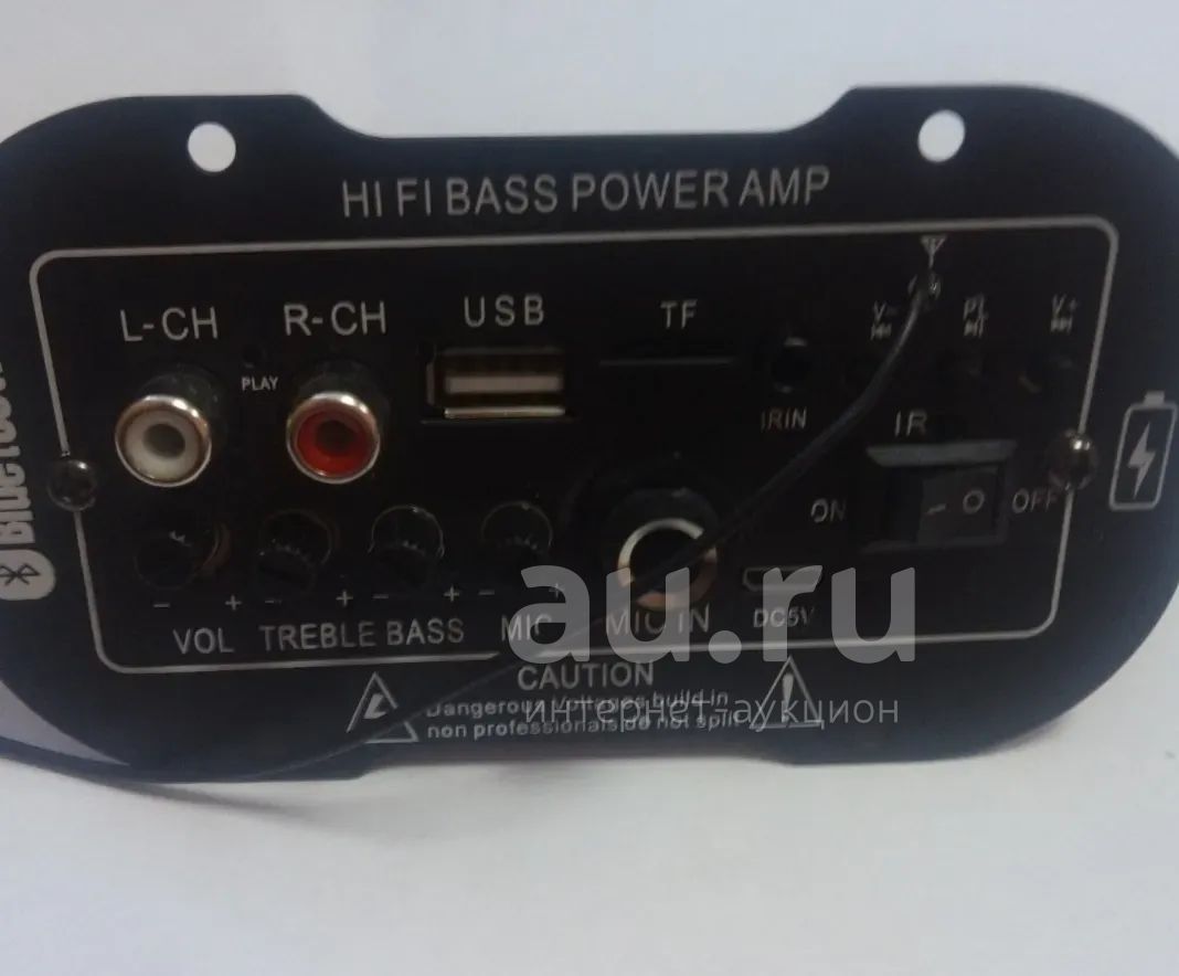 Встраиваемый модуль для сабвуфера без усилителя с проигрывателем | USB ...