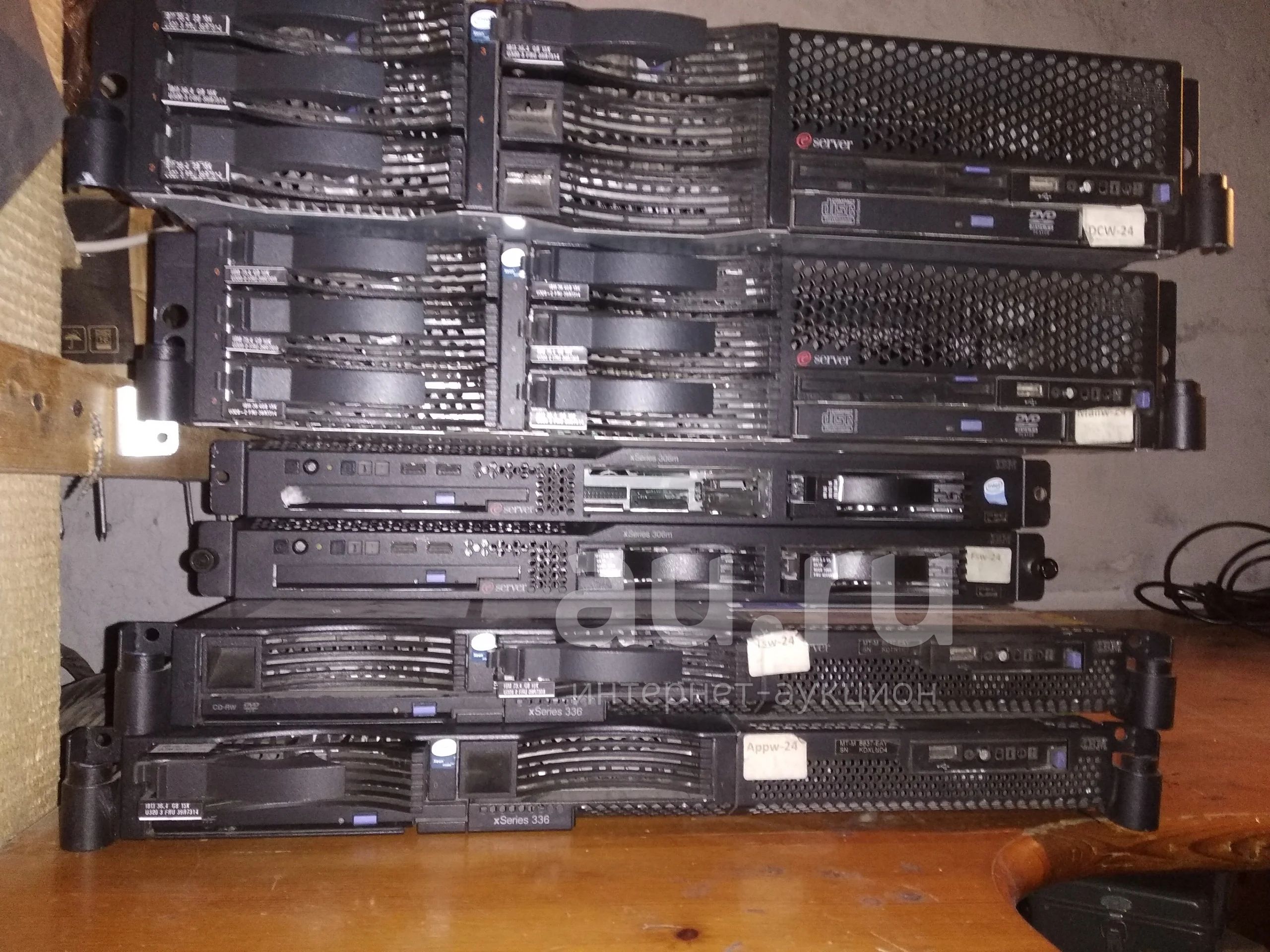 av одним лотом 6 шт сервер IBM — купить в Красноярске. Состояние: Б/у ...