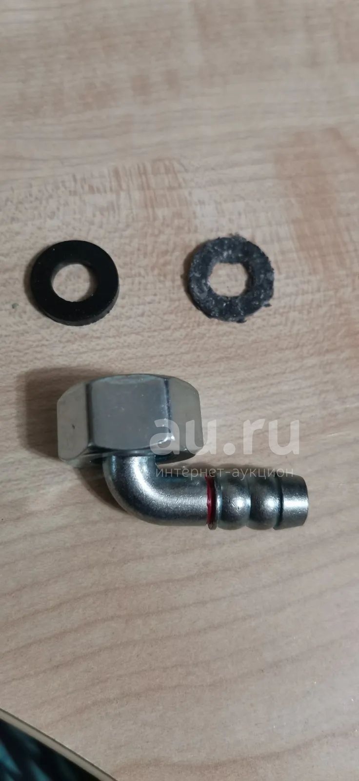 Штуцер для газовой плиты — купить в Красноярске. Состояние: Новое ...