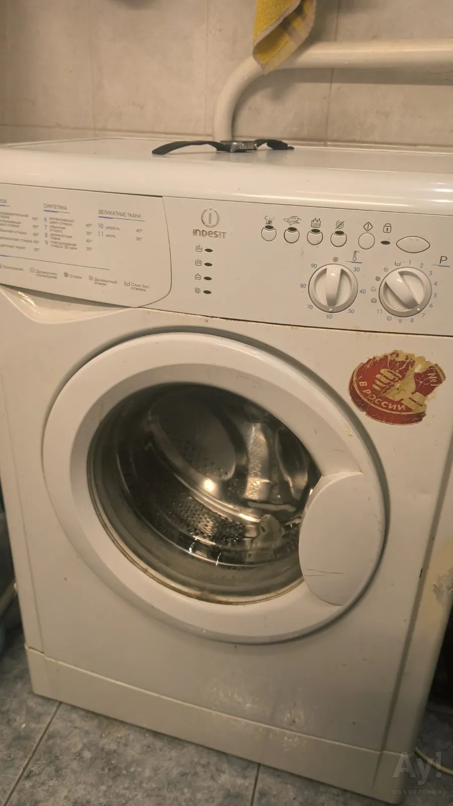Стиральная машинка Indesit wisl 102 — купить в Красноярске. Состояние ...