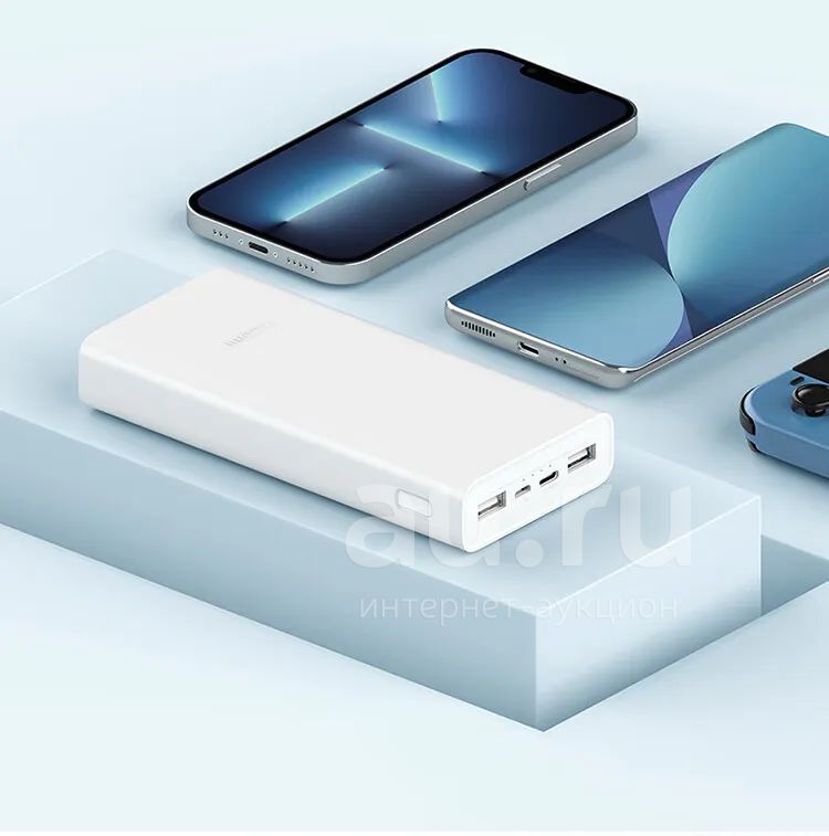 Внешний аккумулятор Xiaomi Power Bank 20000mAh 22.5W (белый) PB2022ZM ...