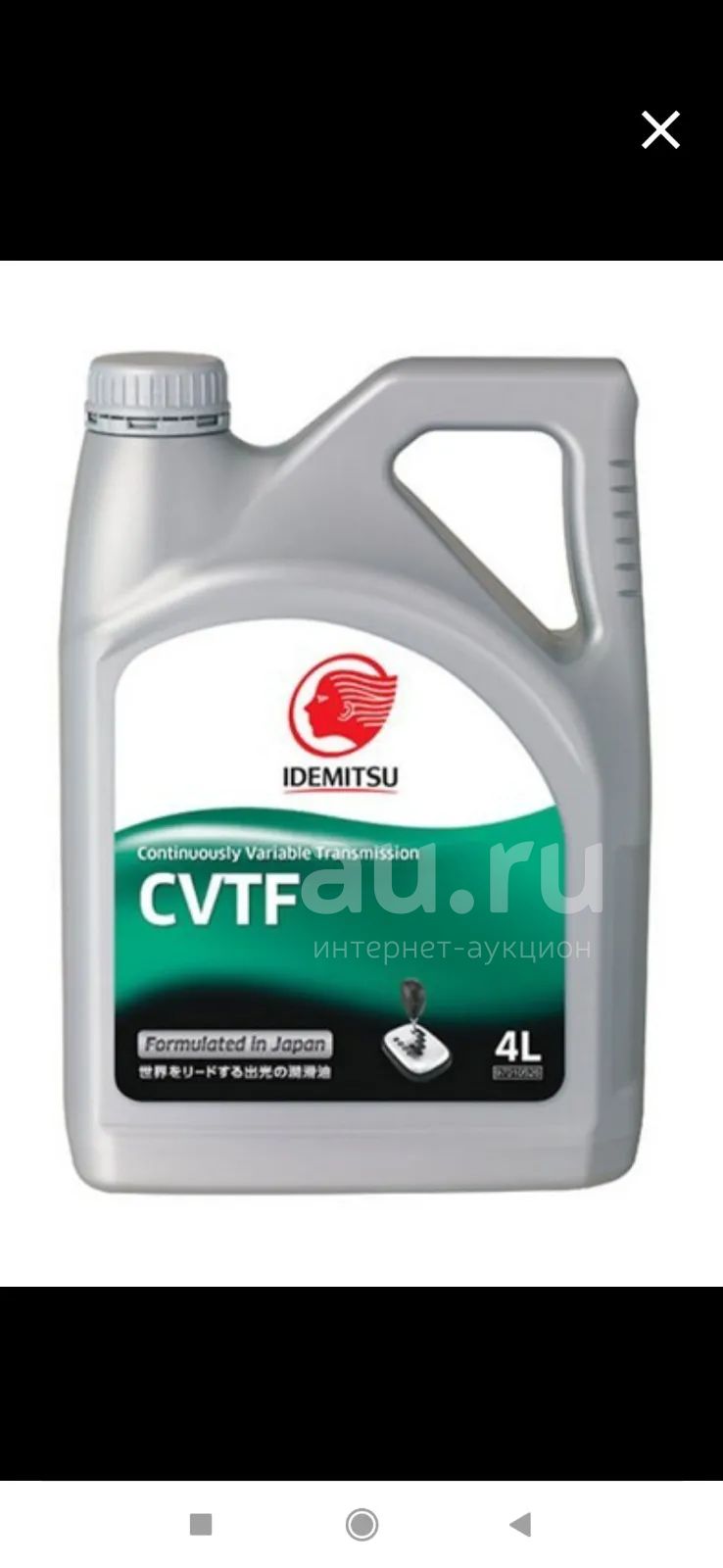 Масло трансмиссионное Idemitsu — купить в Красноярске. Масла, жидкости ...