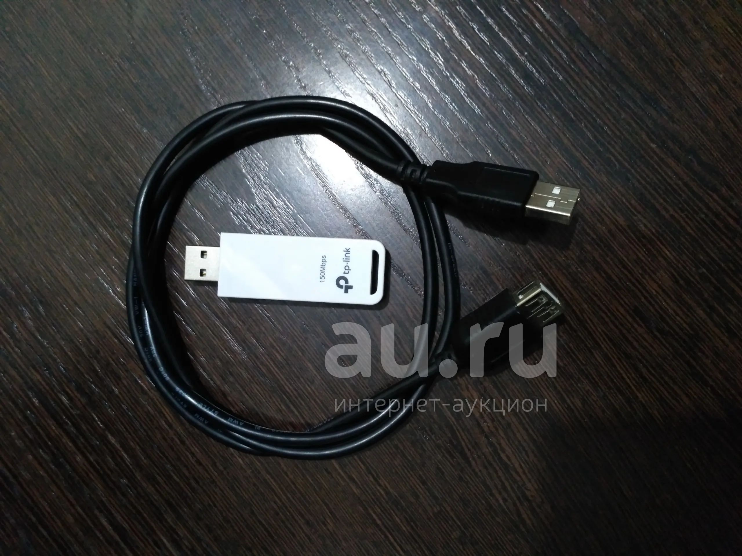 Wi Fi адаптер Tp Link Tl Wn727n — купить в Красноярске Состояние Б у