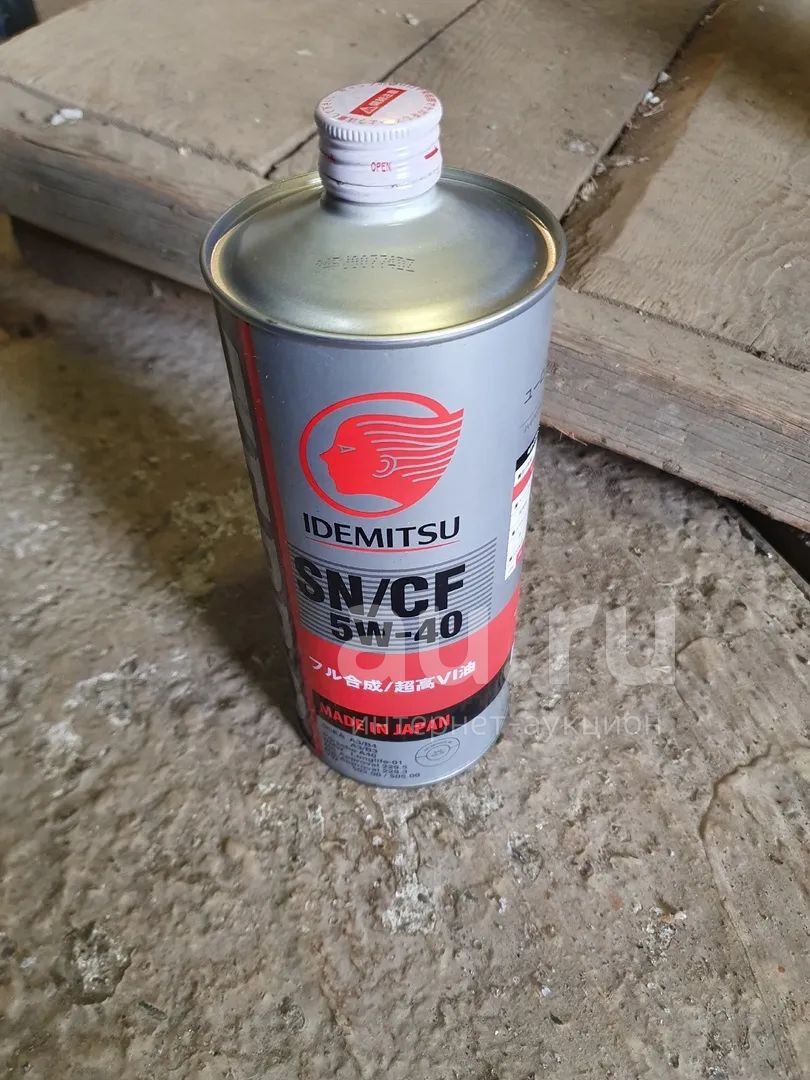Idemitsu Zepro 5w40 Euro Spec, остаток 800 мл. — купить в Красноярске ...