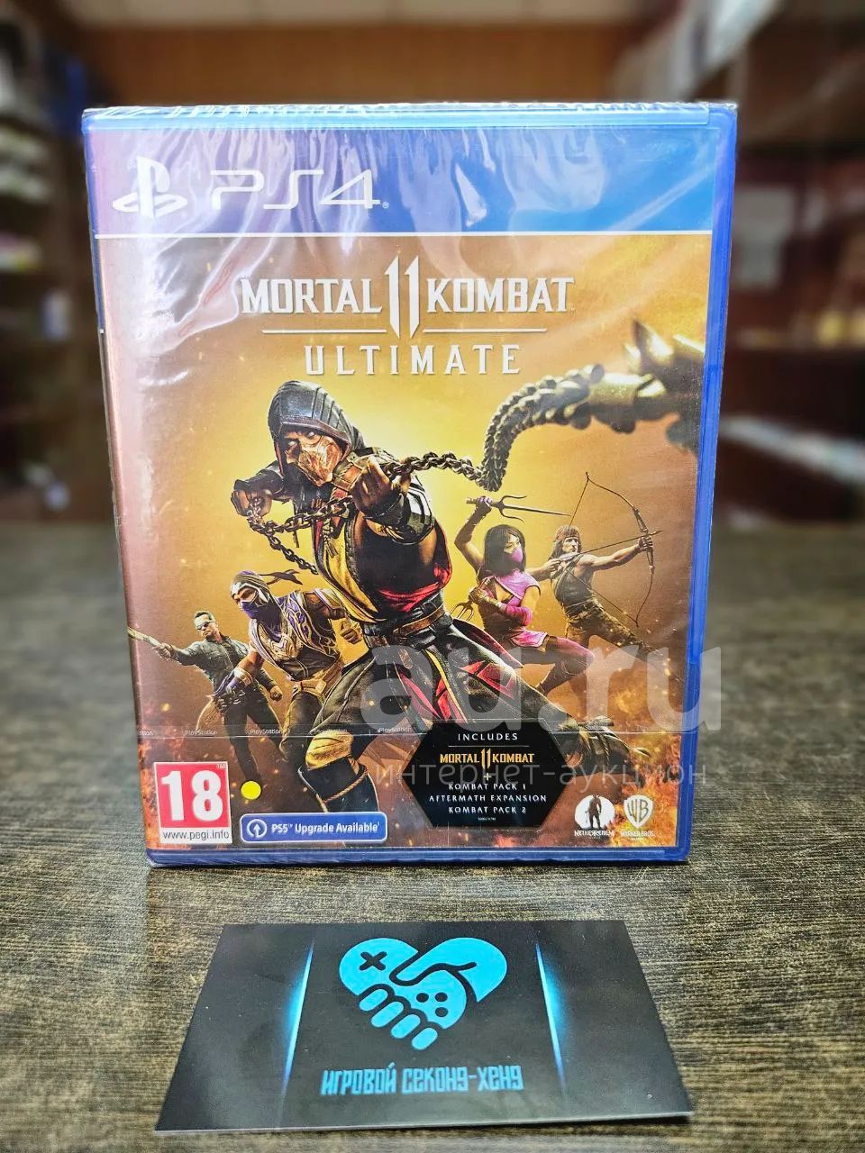 Mk 11 ultimate ps4 store