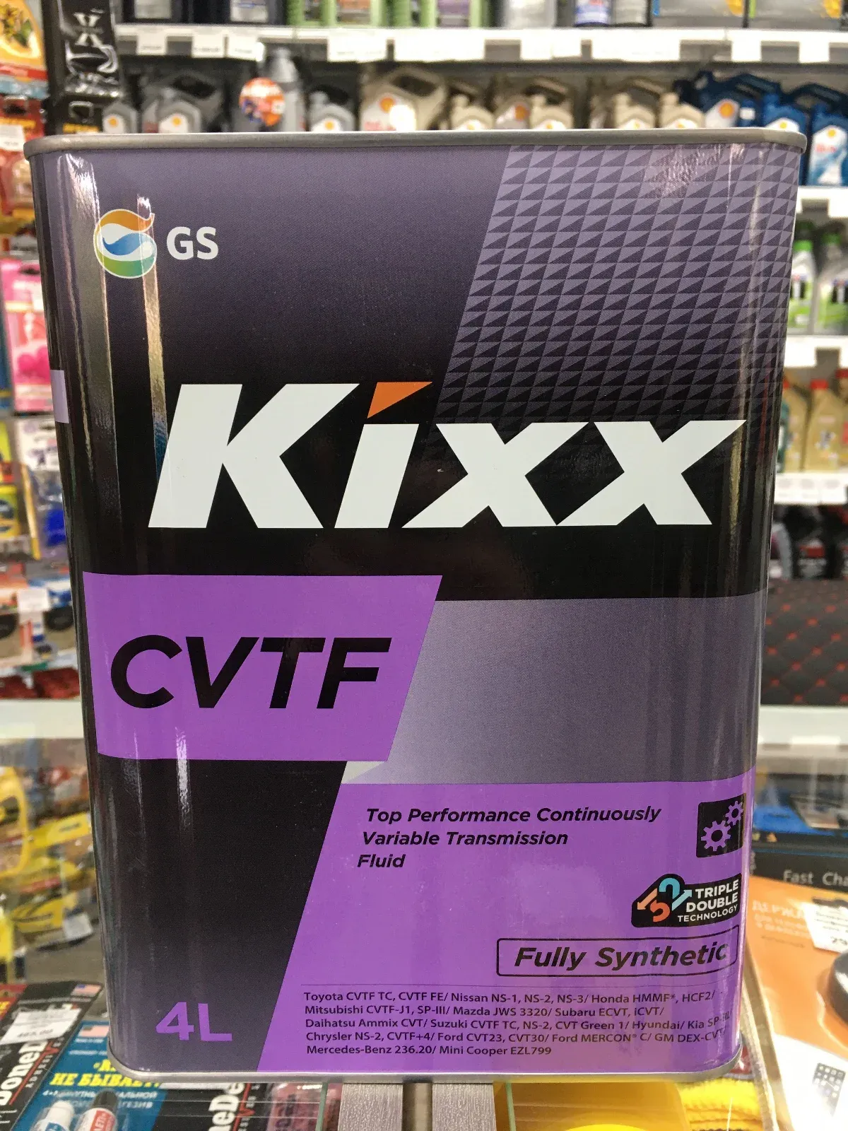 Масло трансмиссионное Kixx CVTF 4л полная синтетика — купить в ...