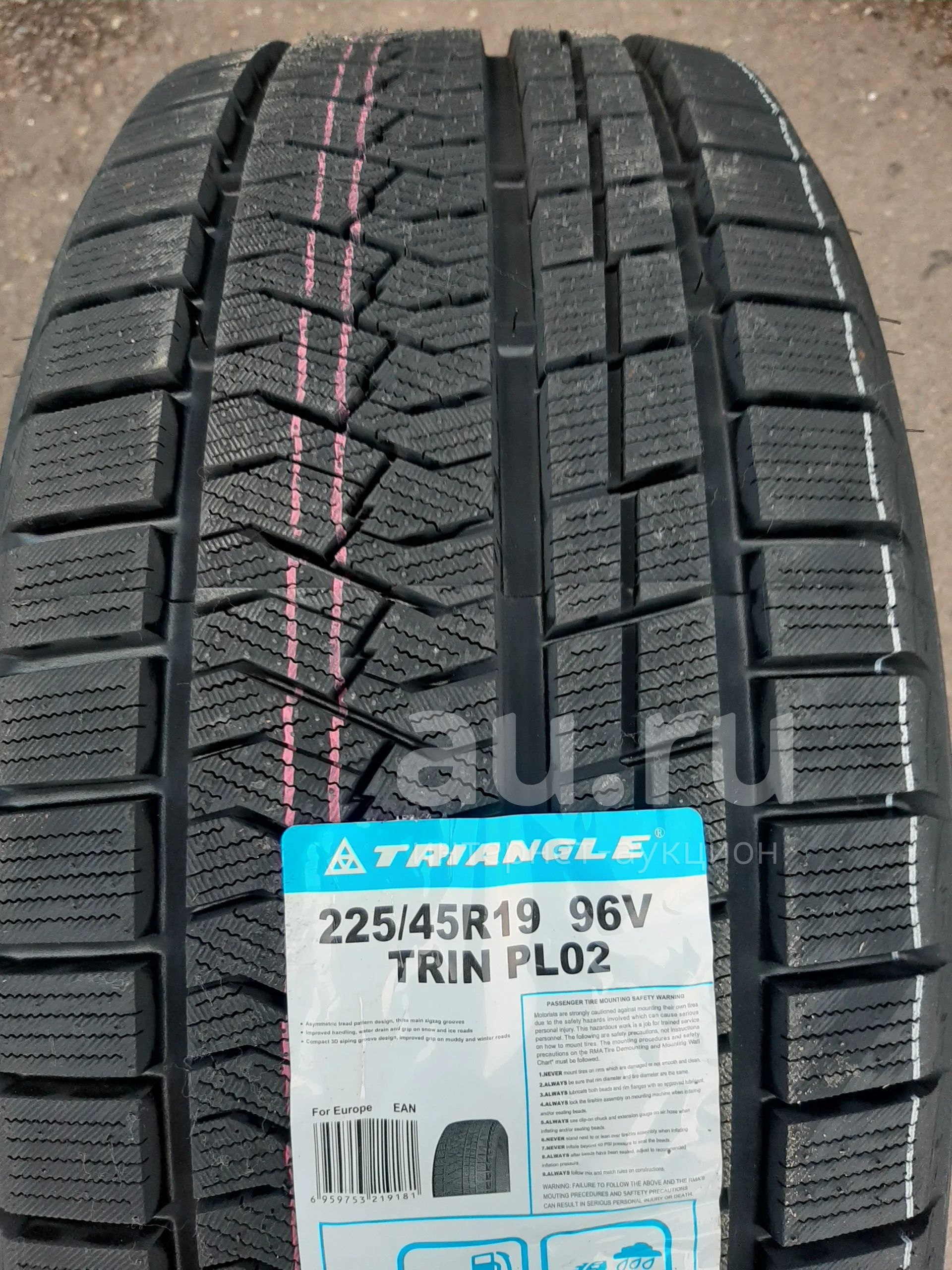 225/45 R19 "Triangle PL-02" Новая зимняя липучка — купить в Красноярске ...