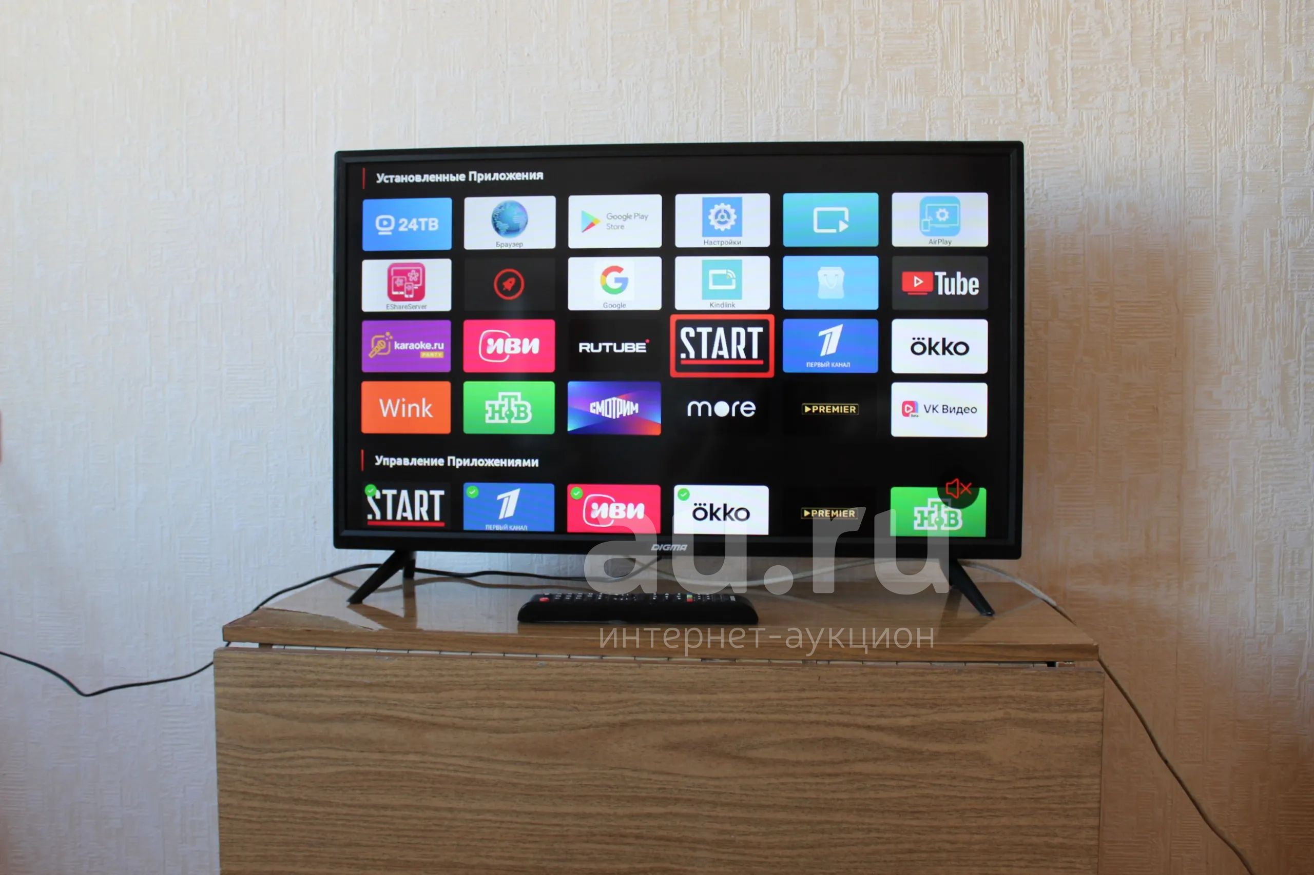 32" Digma DM-LED32SR21, HD, смарт тв, Android — купить в Красноярске ...