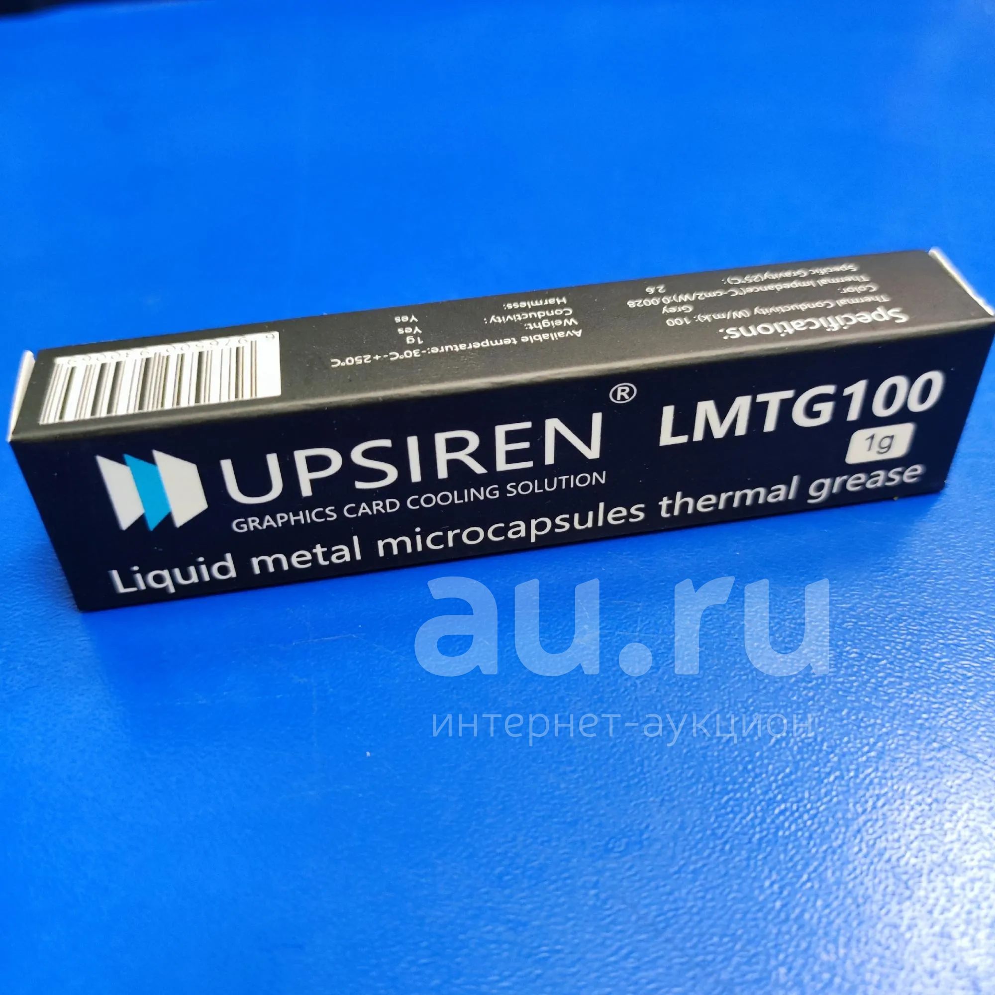 Термопаста UPSIREN LMTG100 1g (микрокапсулы жидкого металла) 100Вт/МК ...