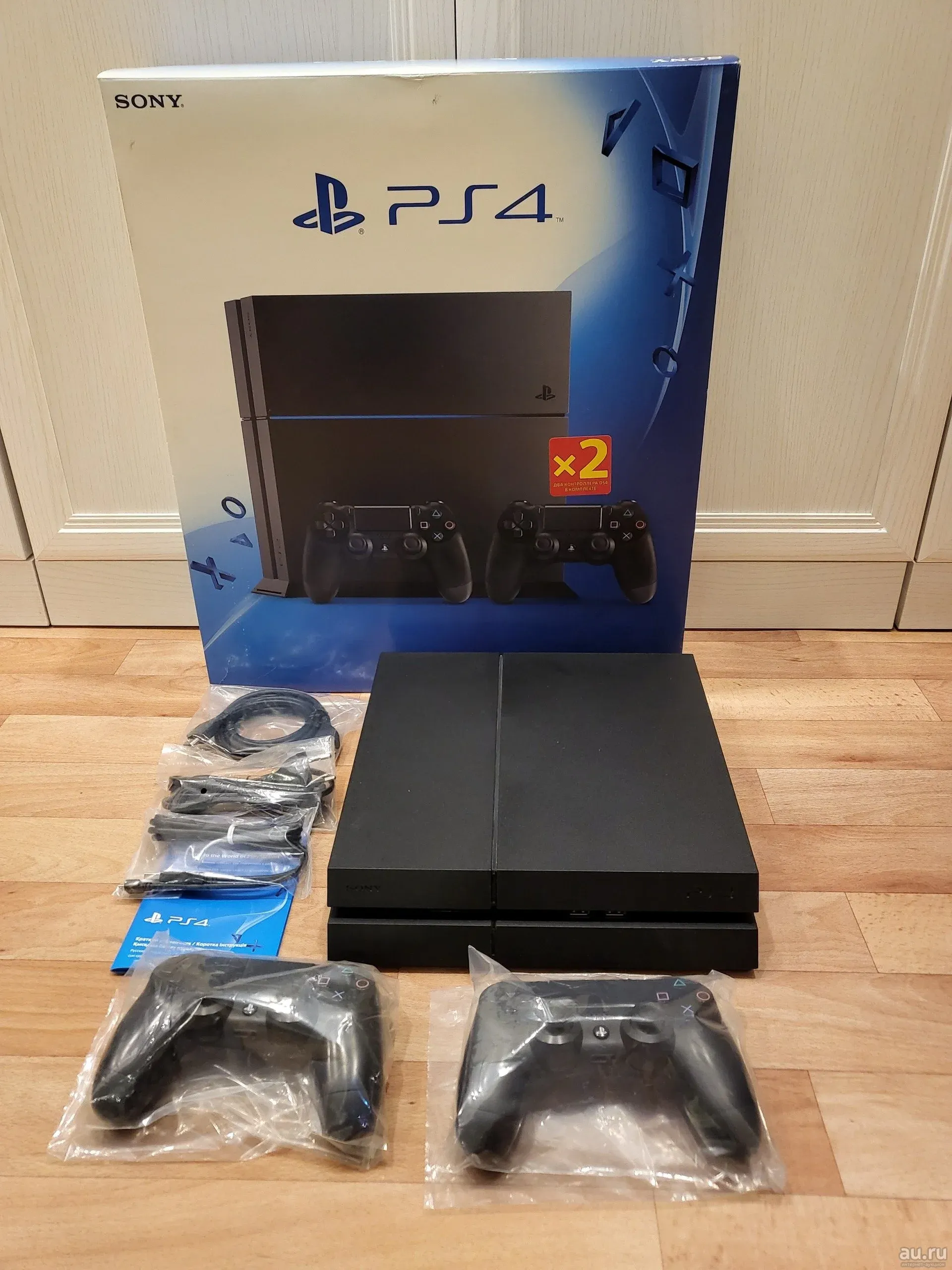 Sony PlayStation 4 Fat PS4 Fat 3 09.2015 1208B 1