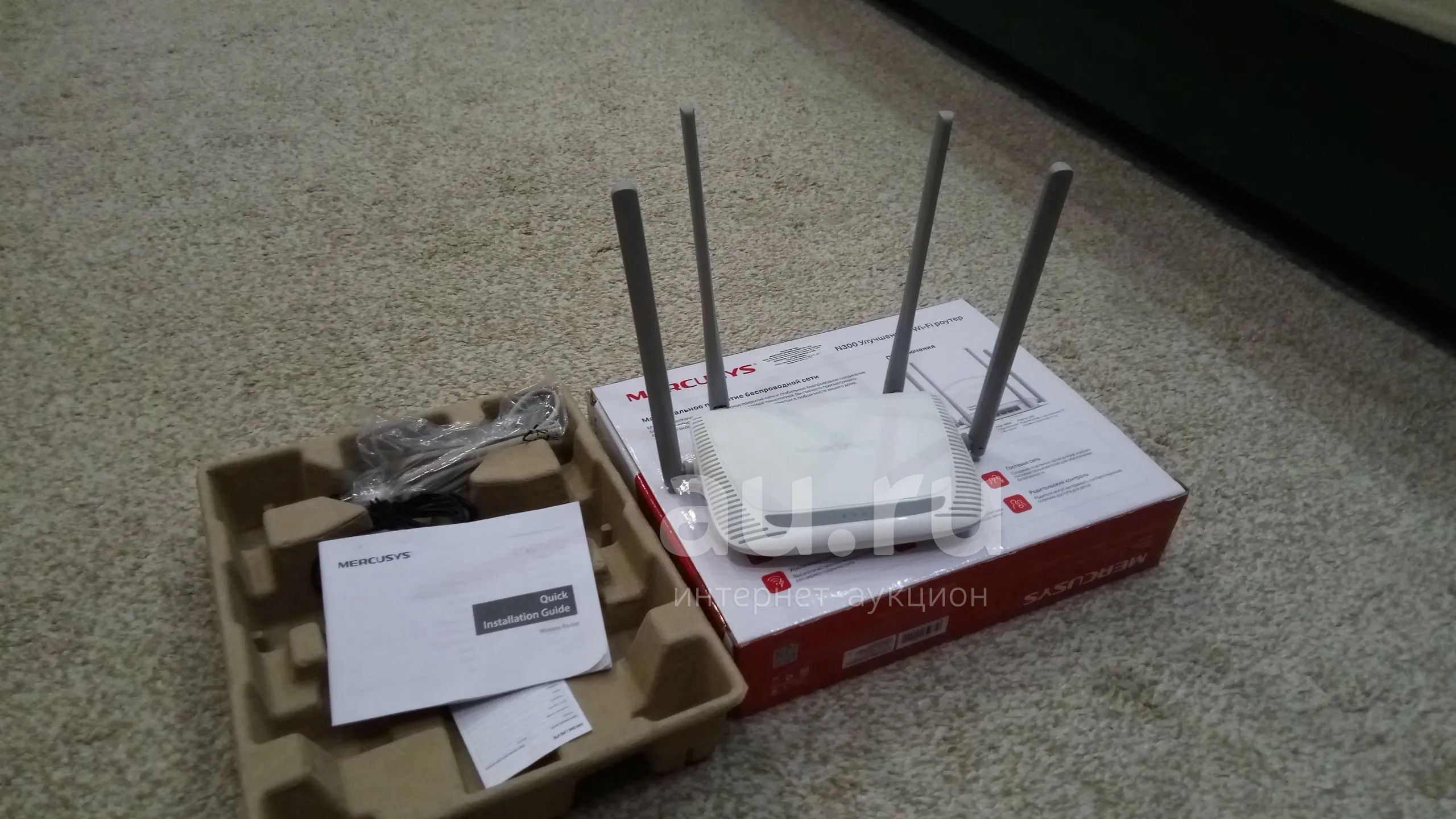 WiFi роутер Mercusys n300 mw325r. — купить в Красноярске. Состояние: Б ...