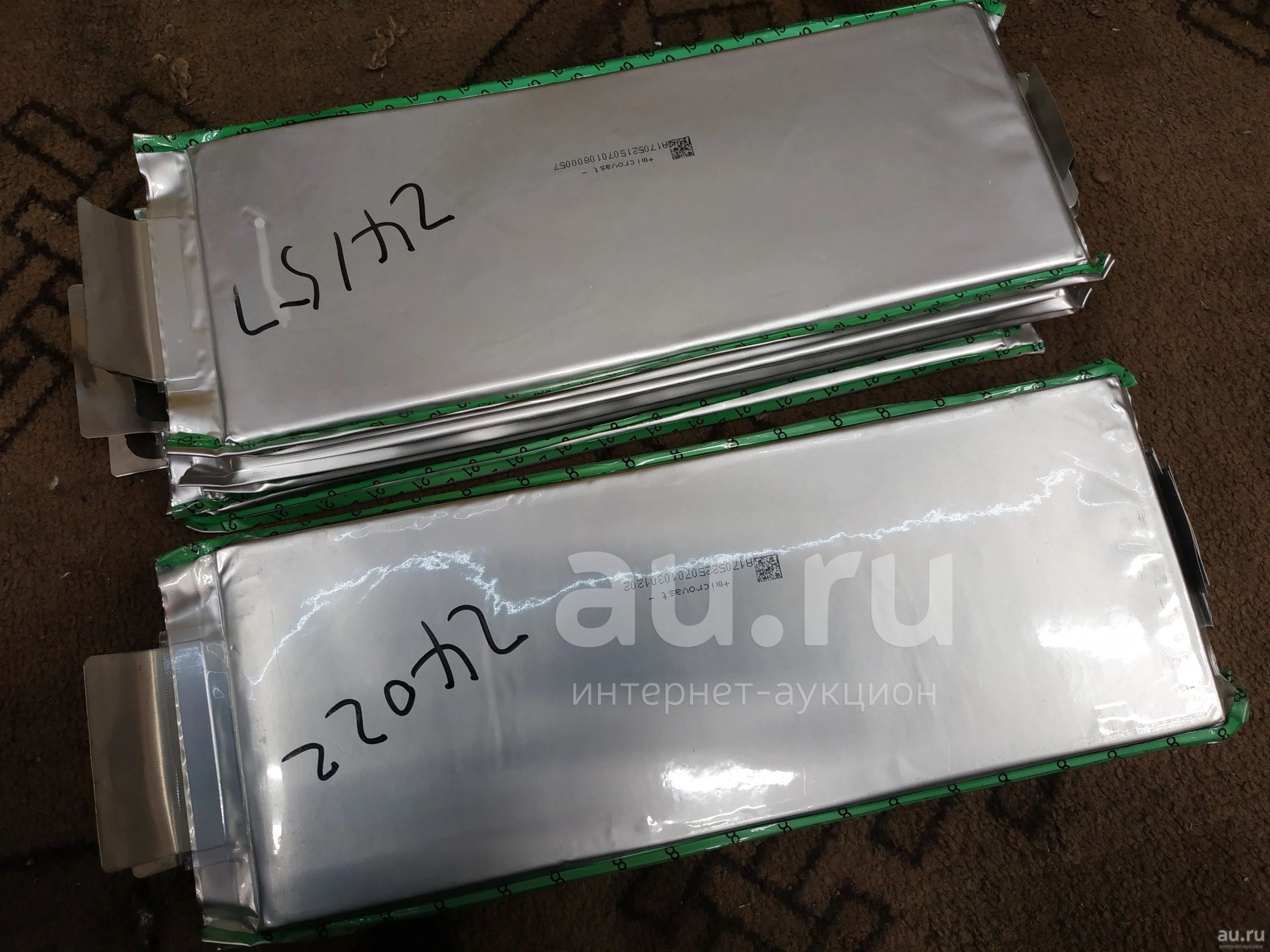акб 24ah 24000mAh аккумуляторы призматики Литий никель марганец кобальт ...