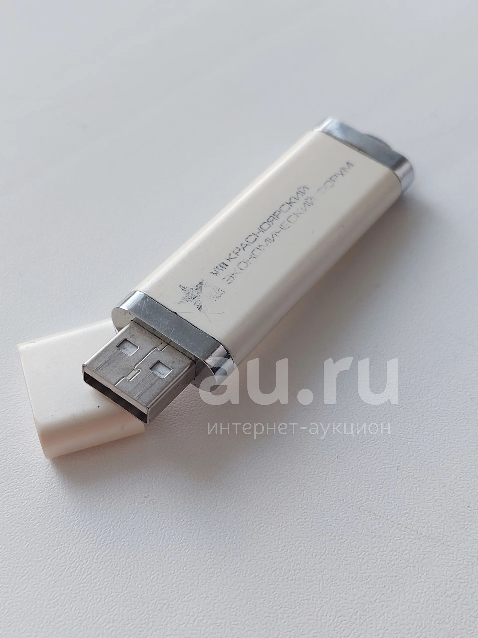 Флешка 2гб — купить в Красноярске Состояние Б у Usb флеш карты на