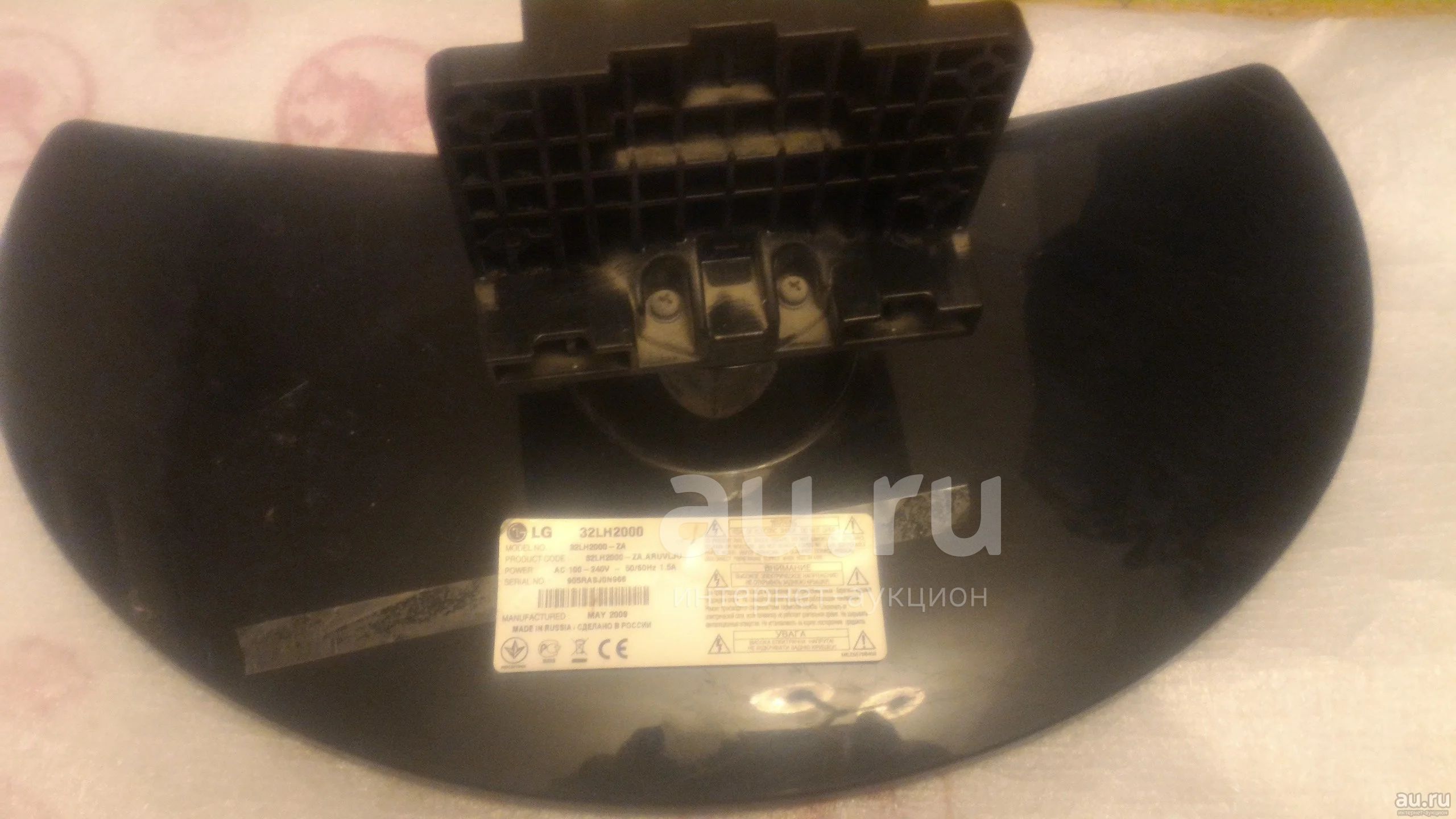 подставка штатная тв LG 32LH2000 — купить в Красноярске. Состояние: Б/у ...