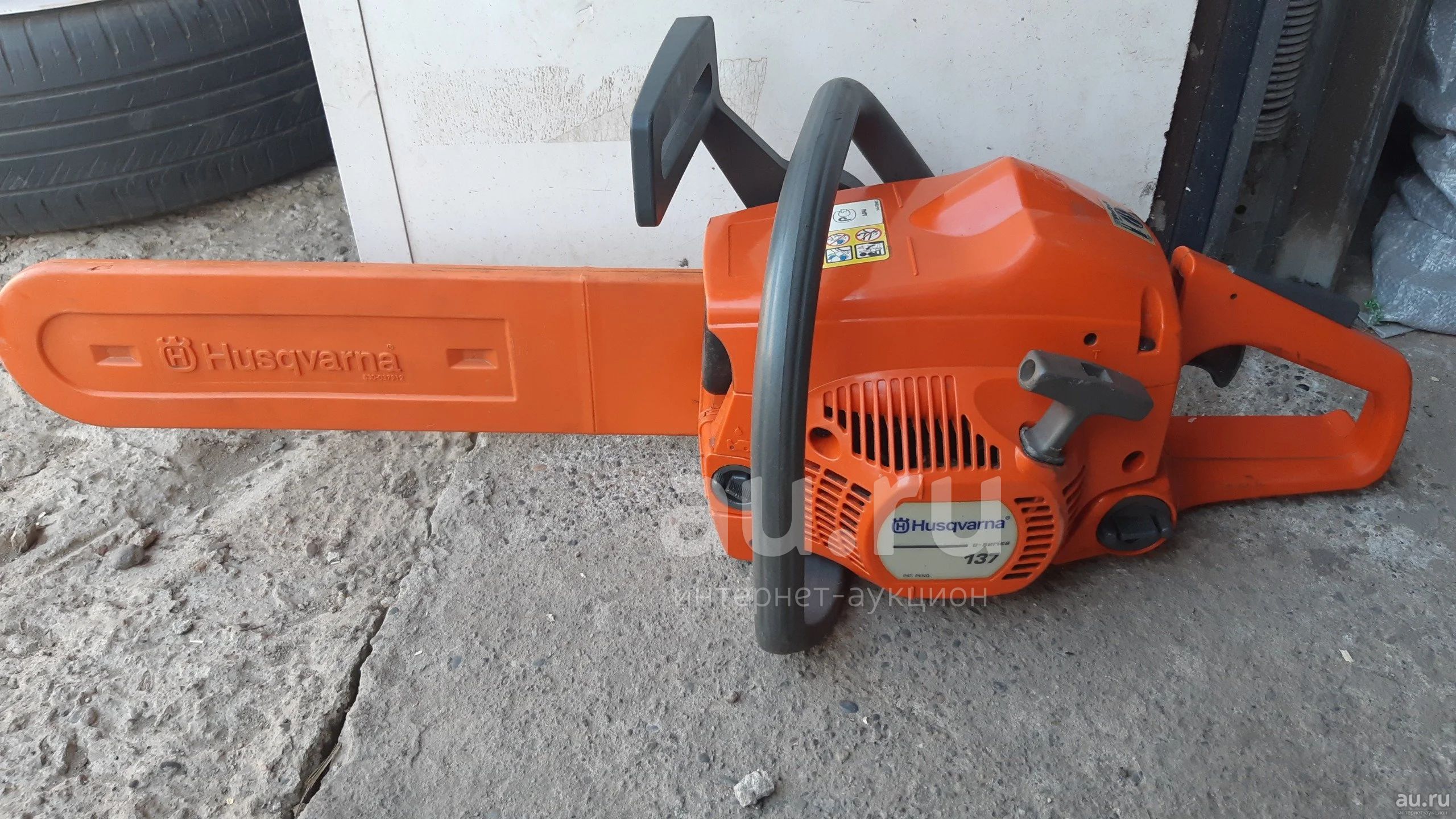 Husqvarna 137 chainsaw price store